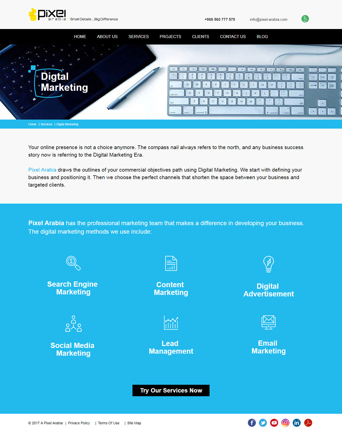 pixel company | نفذلي