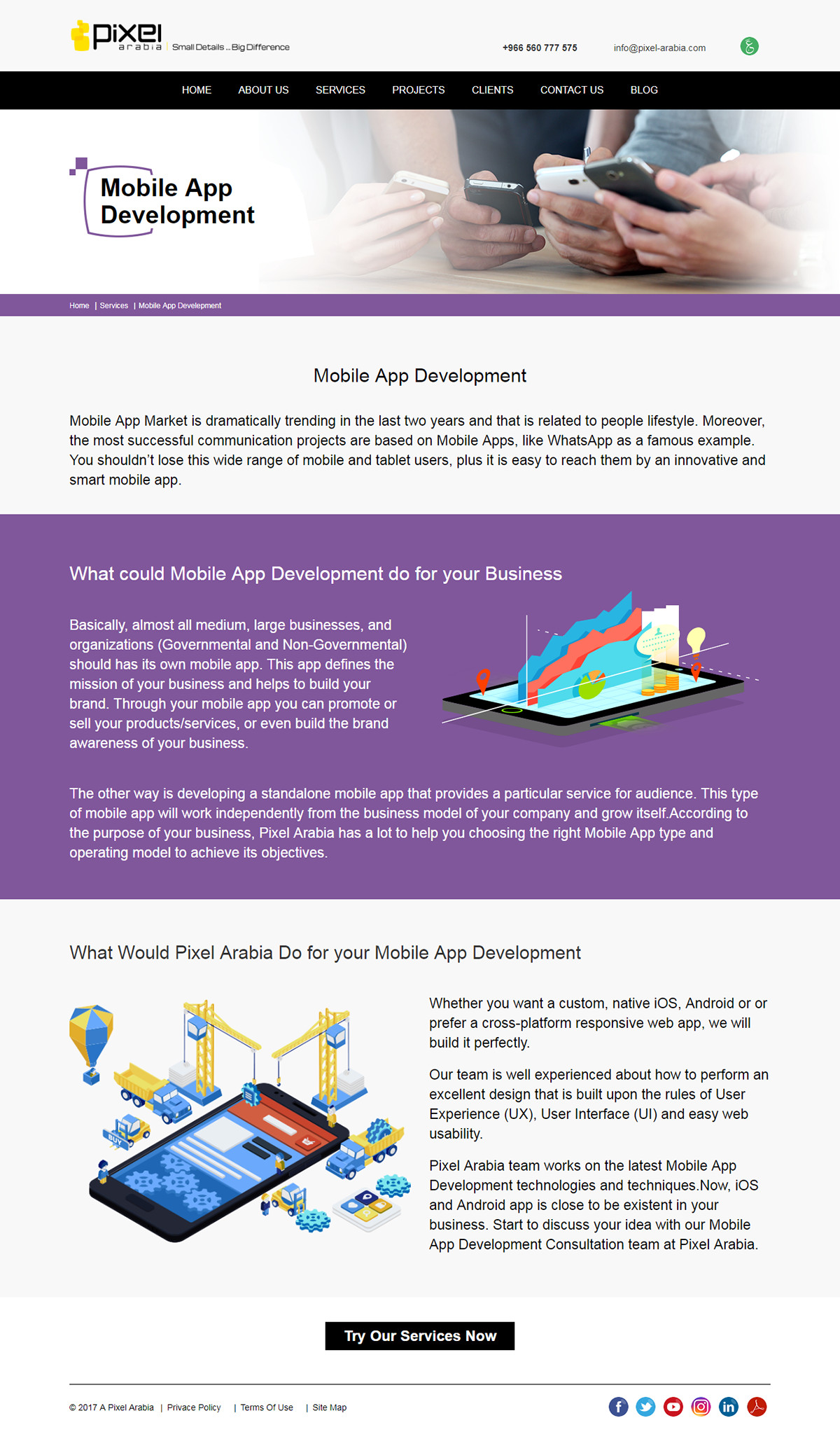 pixel company | نفذلي