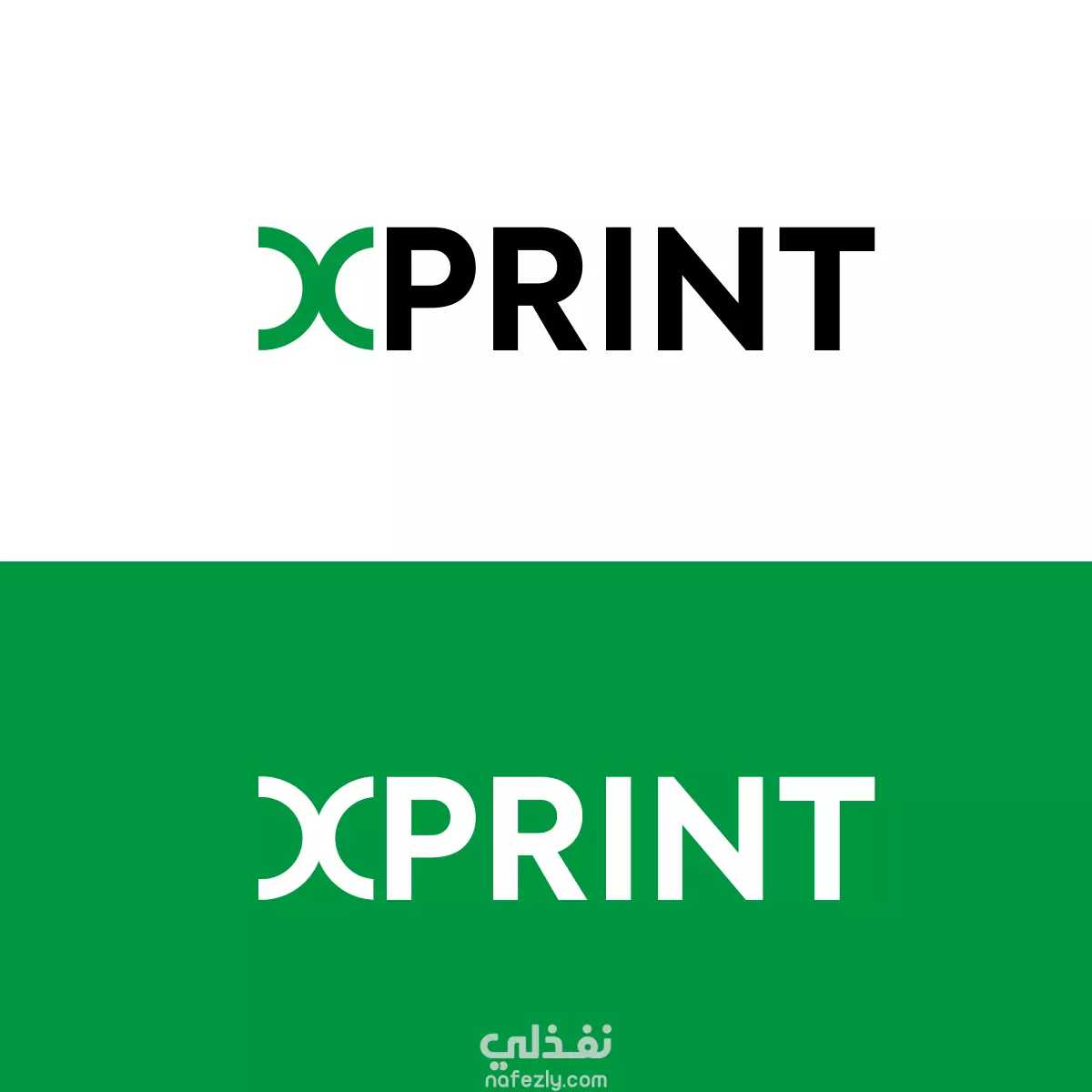 X PRINT | LOGO | نفذلي