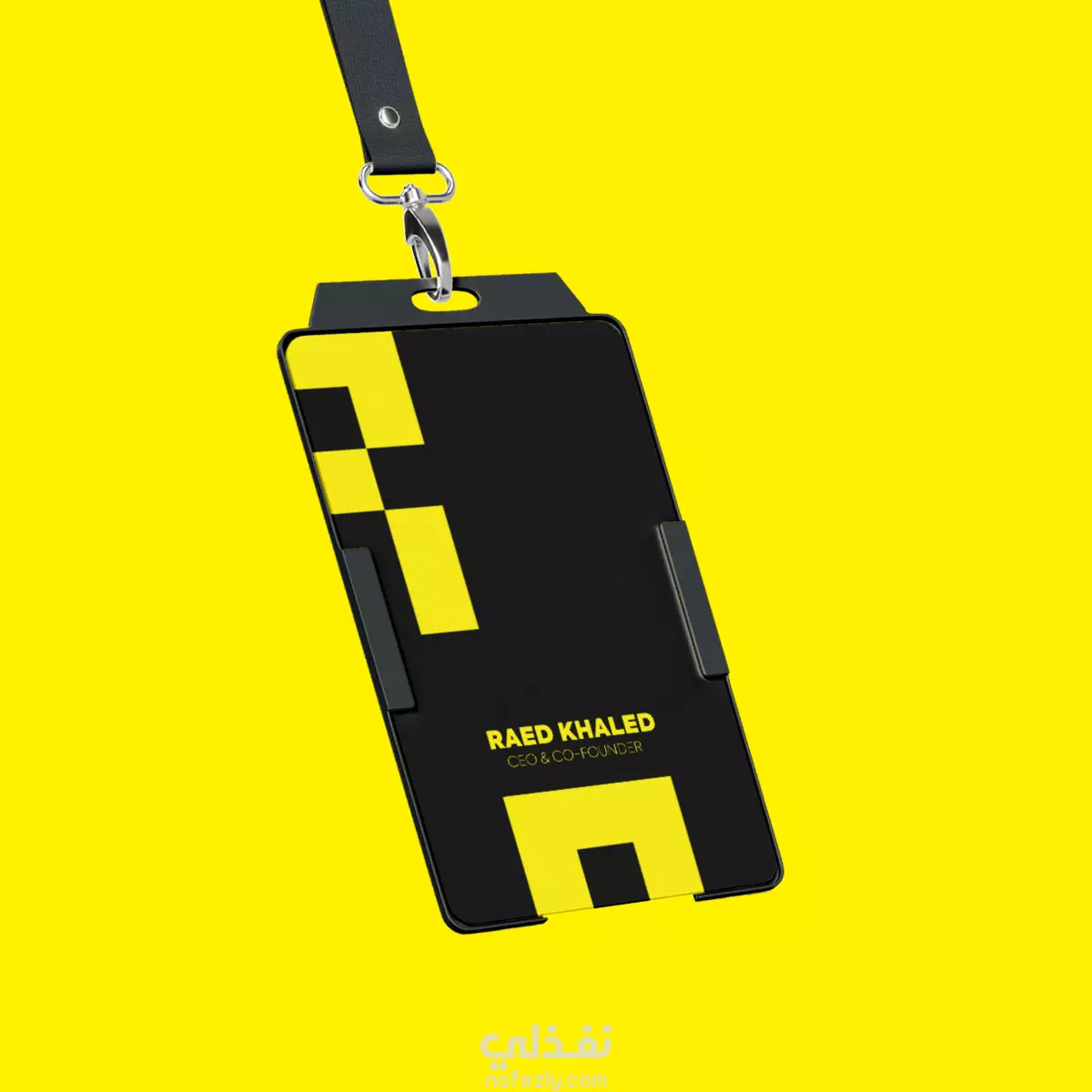 RAED GROUP| LOGO | نفذلي