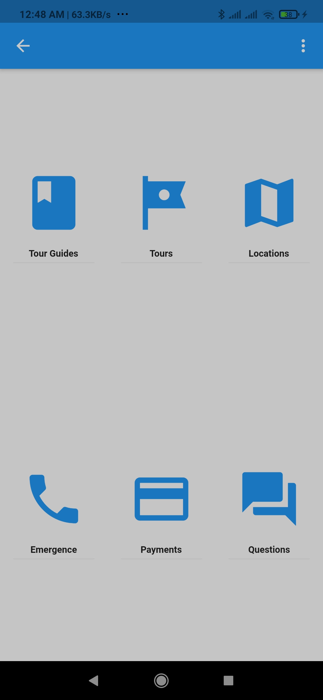 guide me app | نفذلي