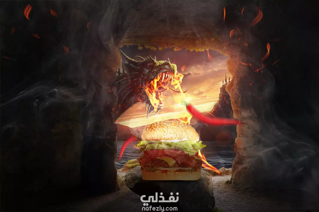 Burger Manipulation design | نفذلي