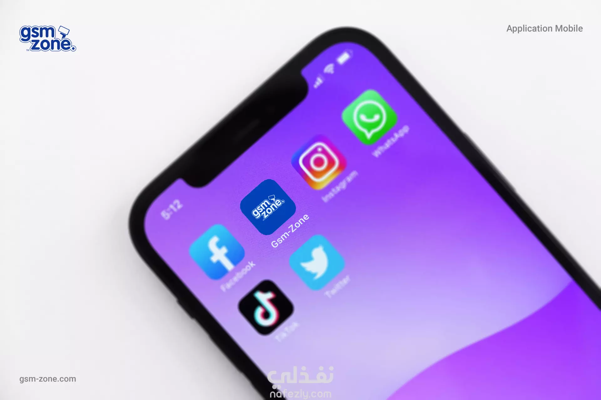 تصميم شعار GSM Zone | نفذلي