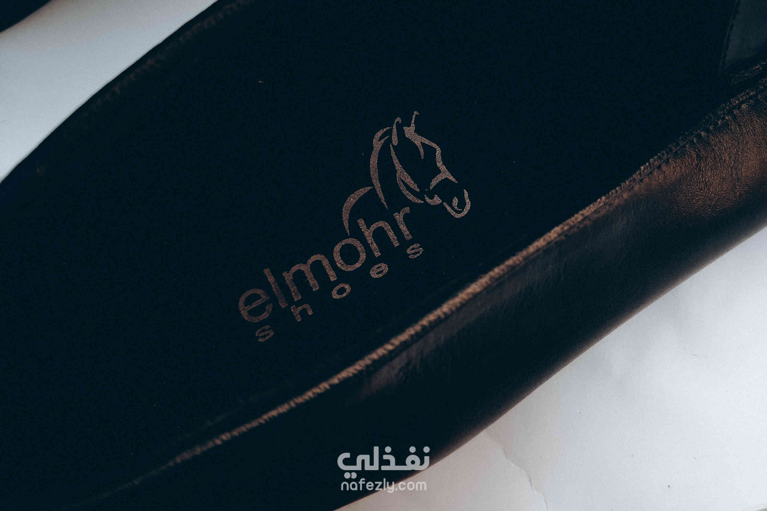 elmohr shoes | نفذلي