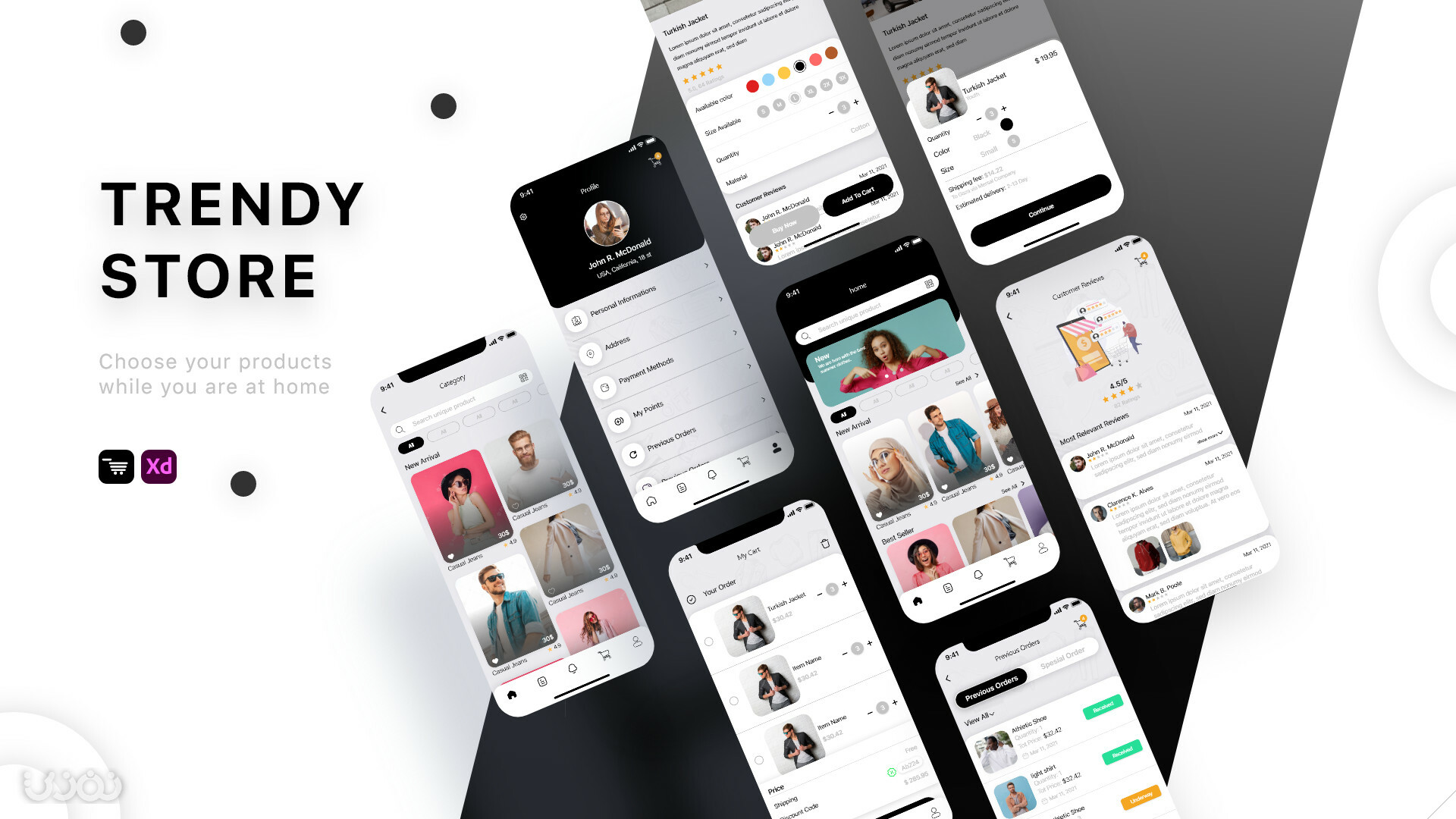 Trendy Store App | نفذلي