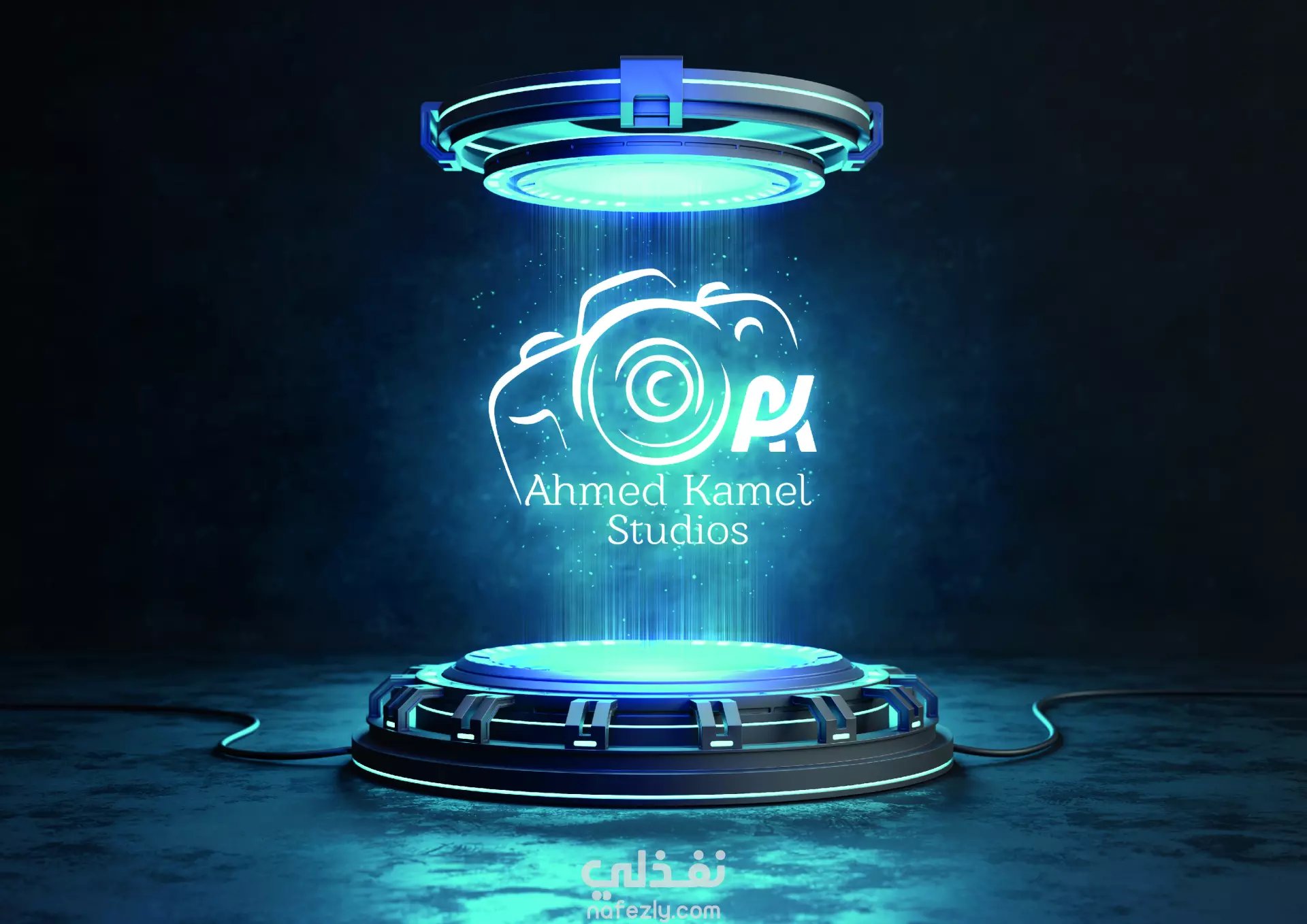 Kamel studio logo | نفذلي