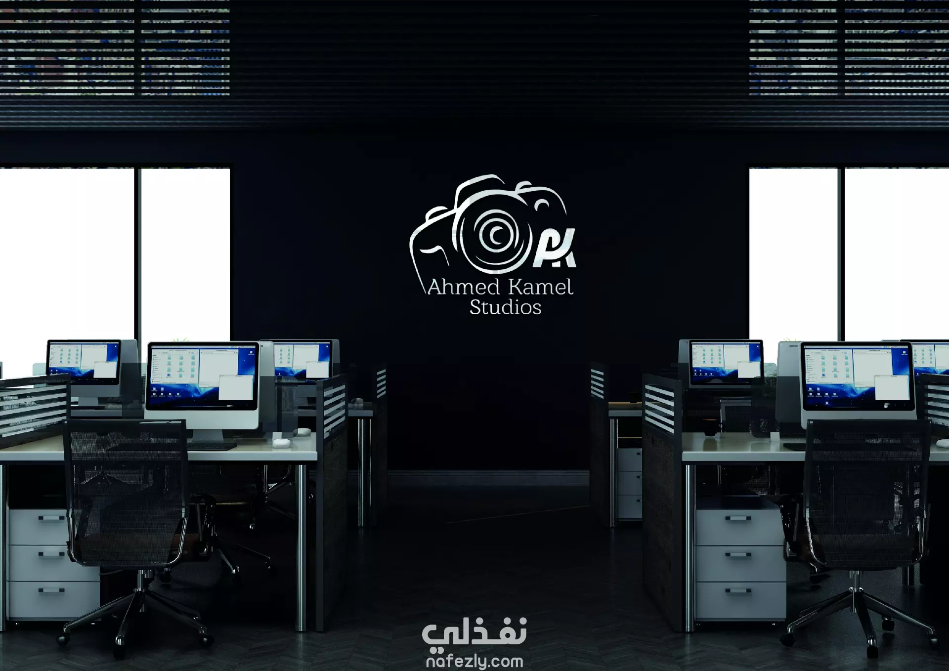 Kamel studio logo | نفذلي