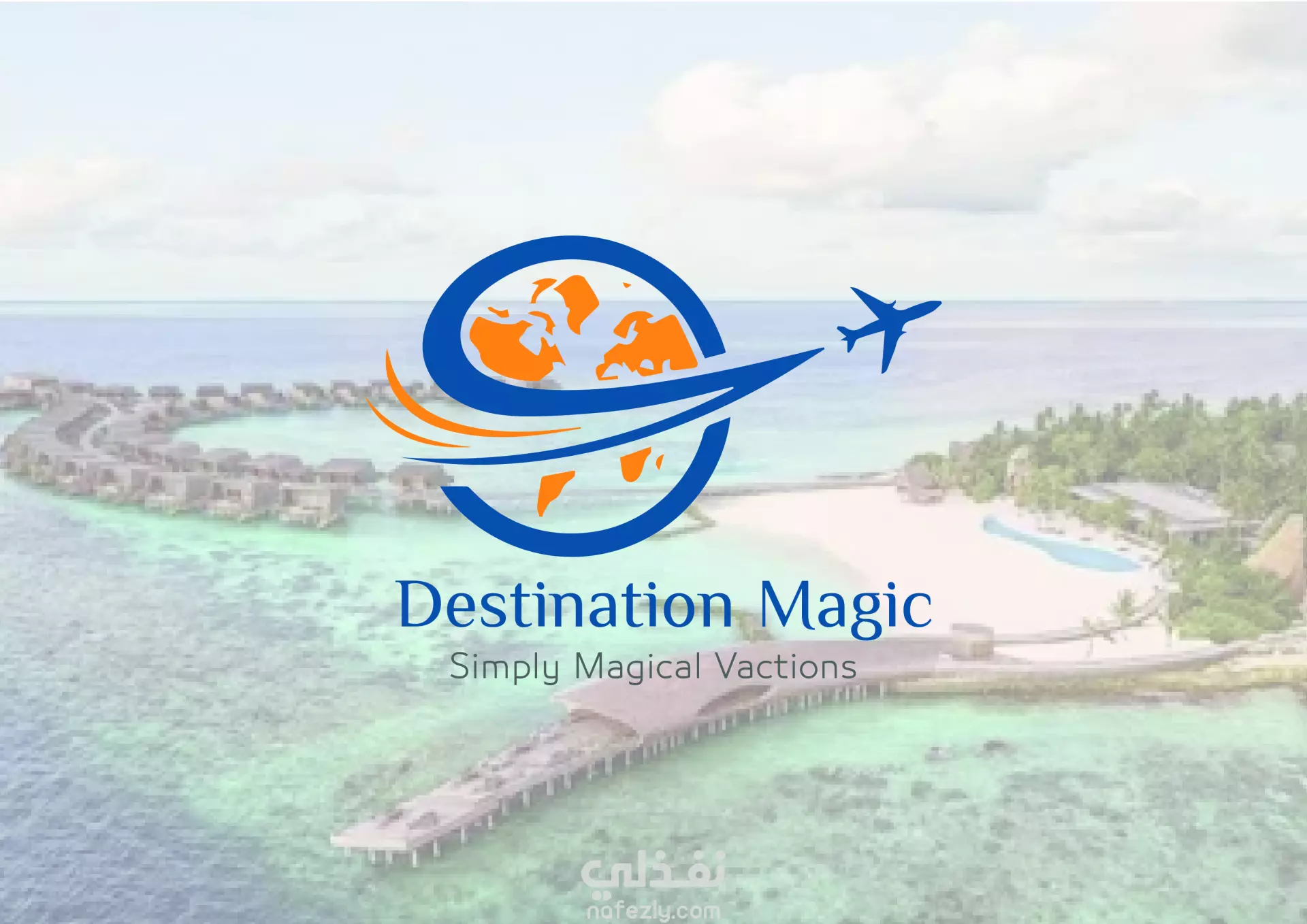 Destination Magic Logo | نفذلي
