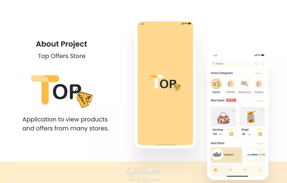 Top Offers Store | UI/UX | نفذلي