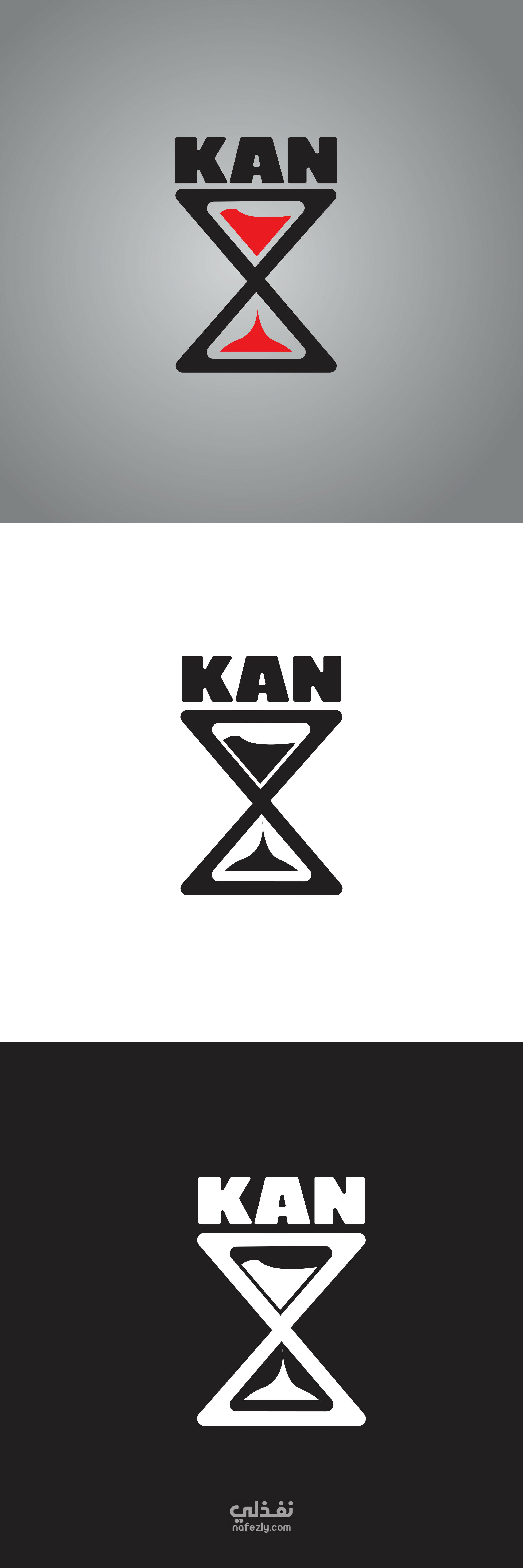 Kan Company | نفذلي