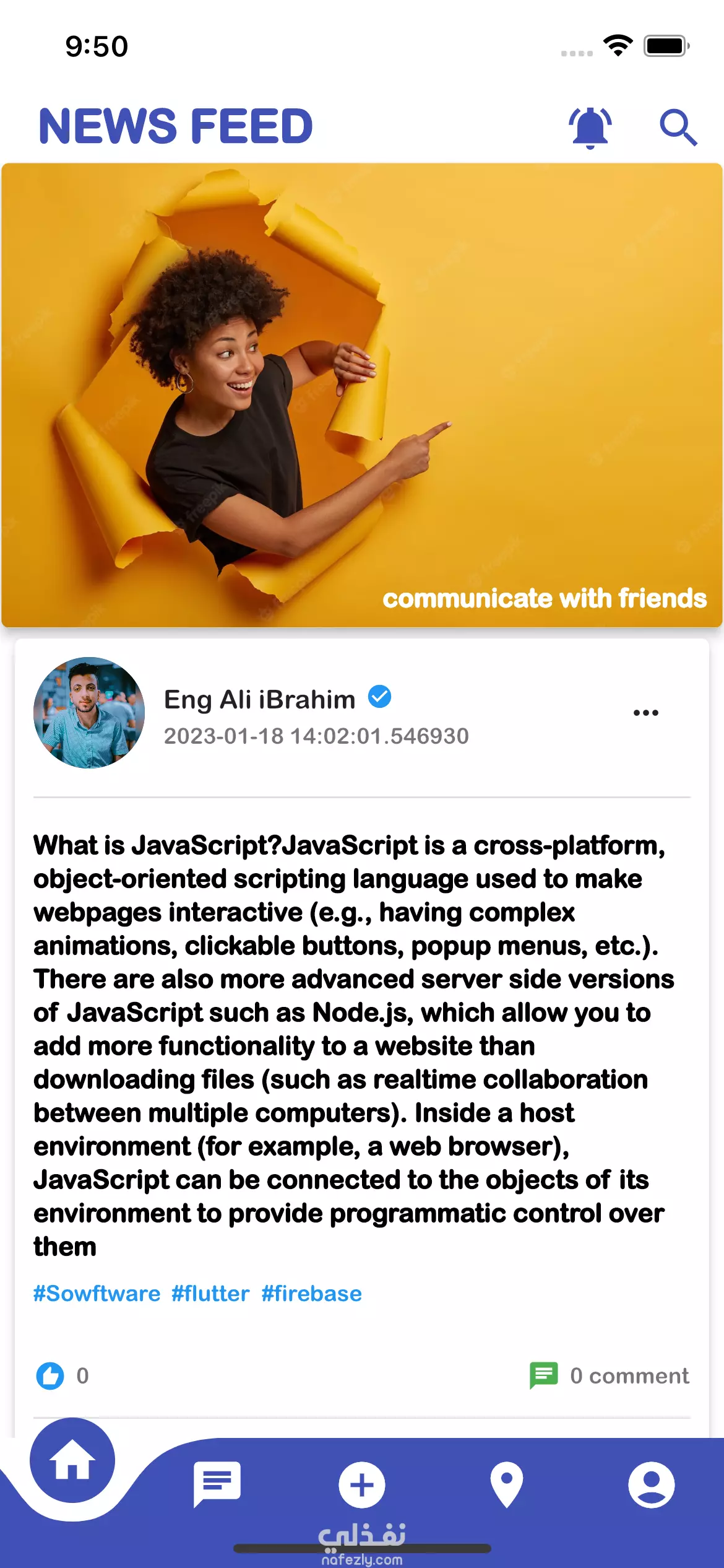 Social Network APP With Firebase | نفذلي