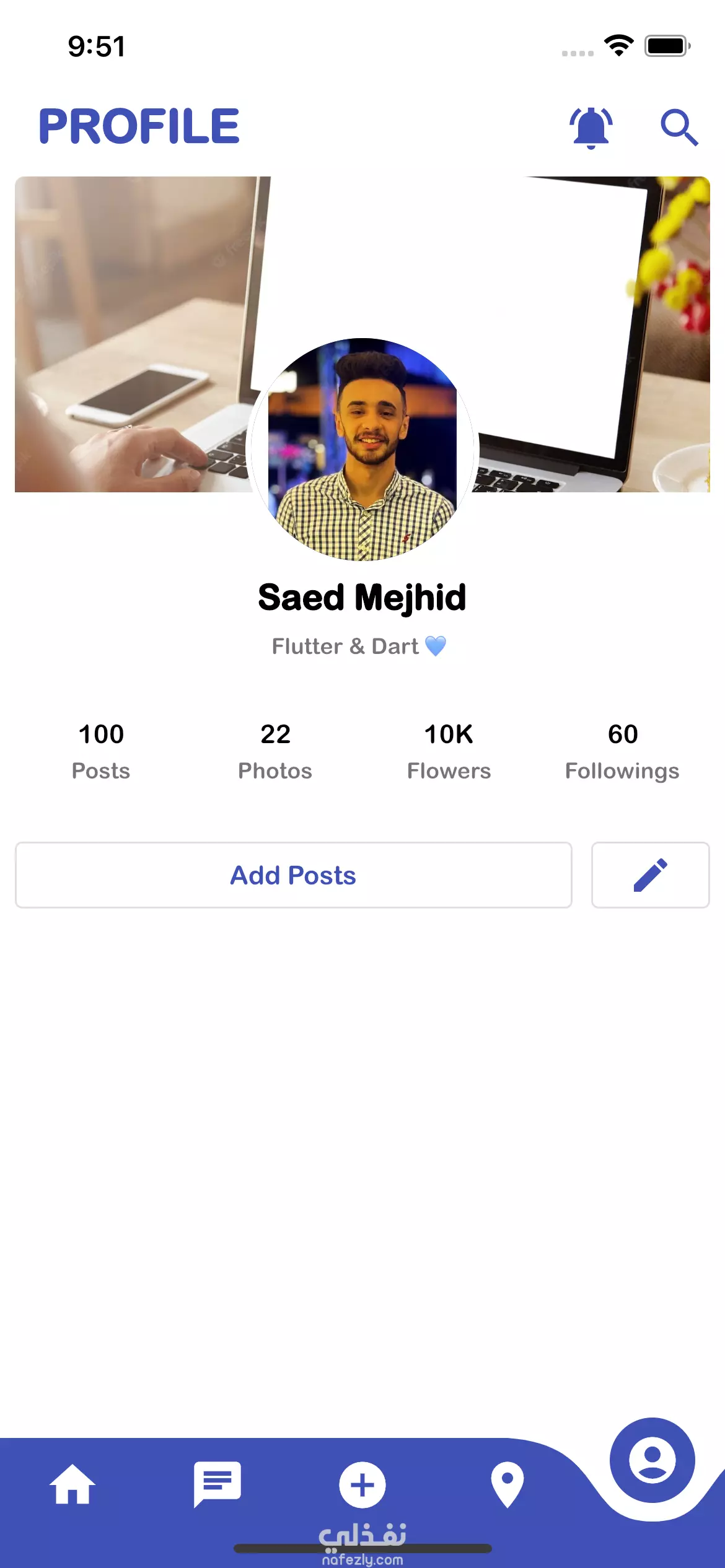 Social Network APP With Firebase | نفذلي
