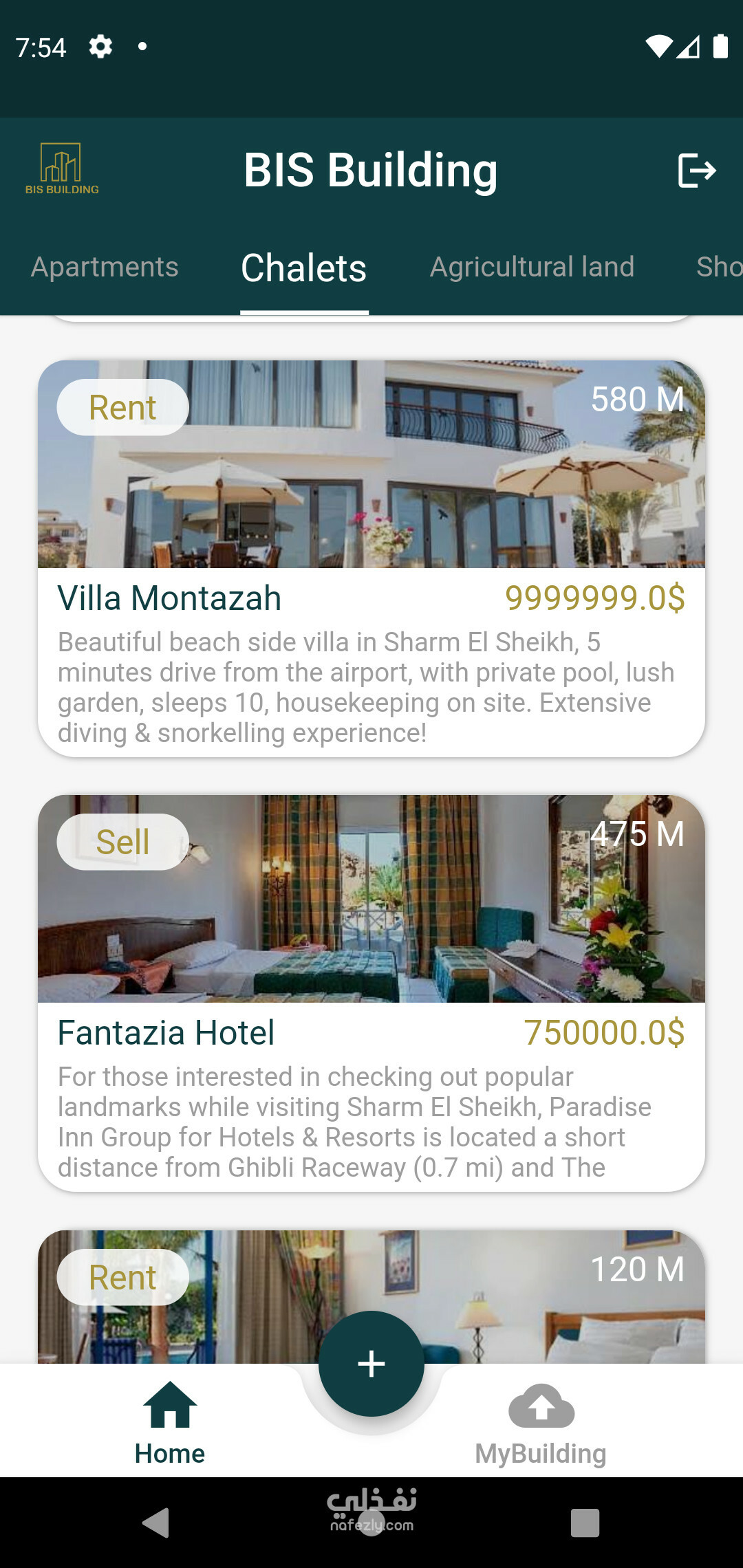 BIS Building | نفذلي