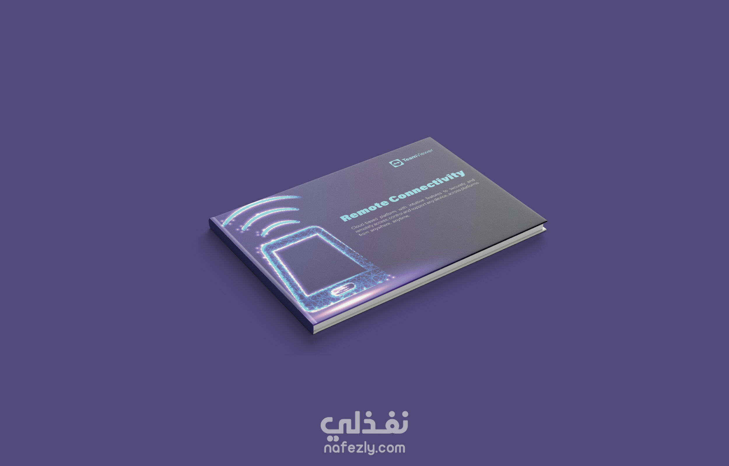 تصميم بروشور بروفايل متعدد الصفحات بمختلف المقاسات نفذلي