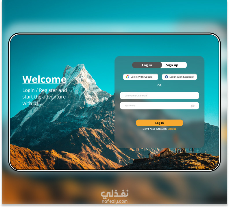 Login and Sign up page | نفذلي