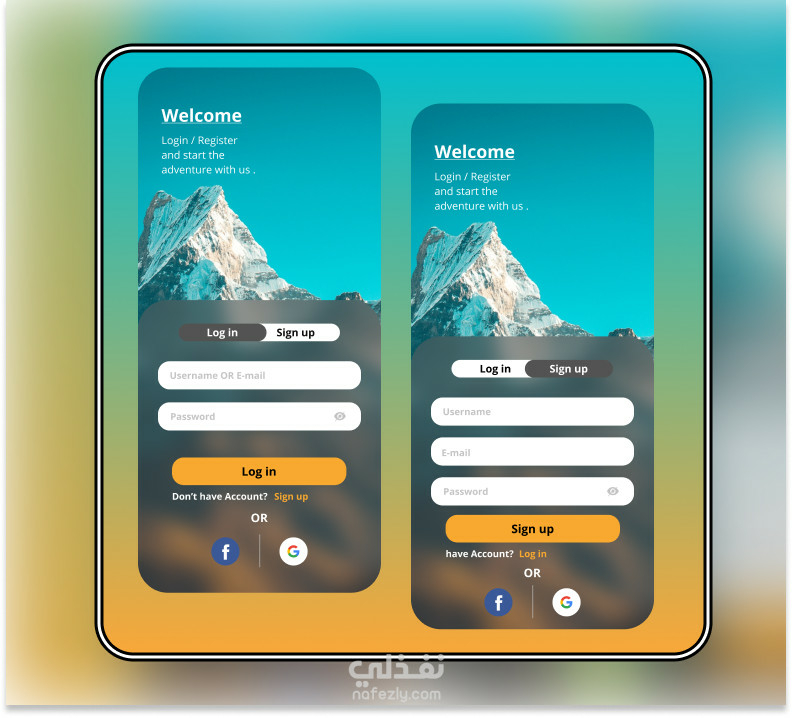 Login and Sign up page | نفذلي