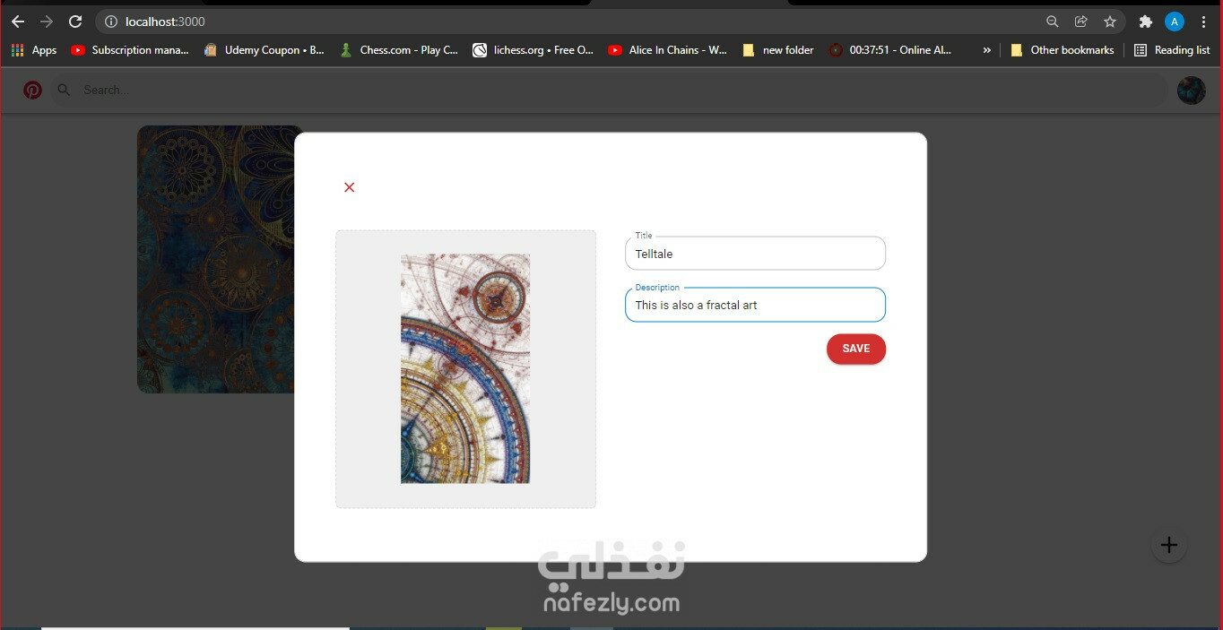Pinterest Clone | نفذلي