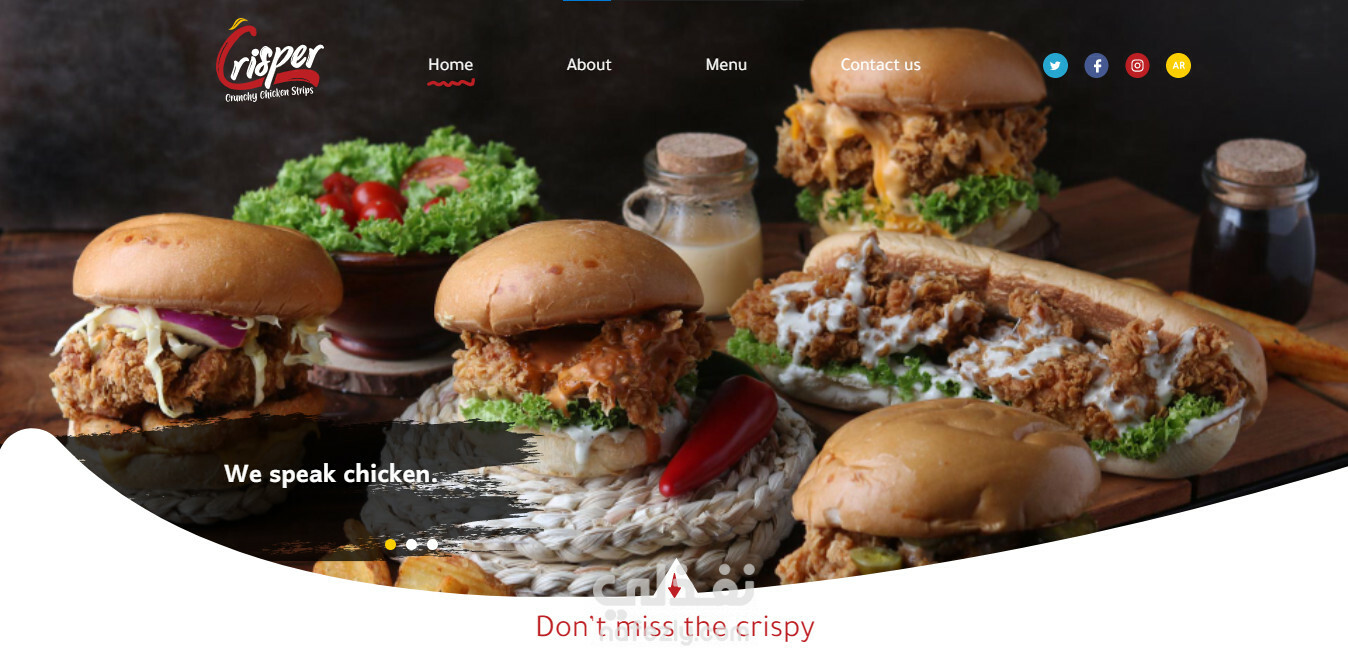 كريسبر Crisper KSA | نفذلي