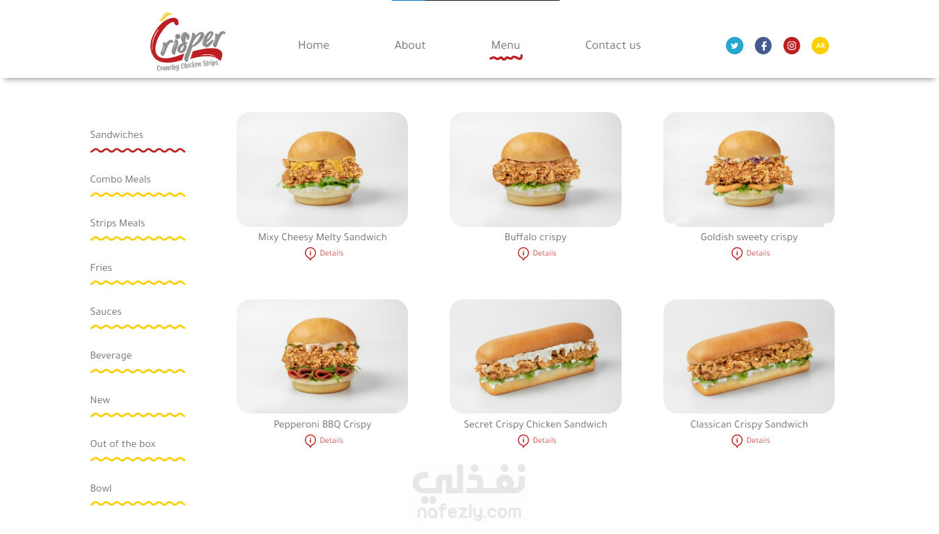 كريسبر Crisper KSA | نفذلي