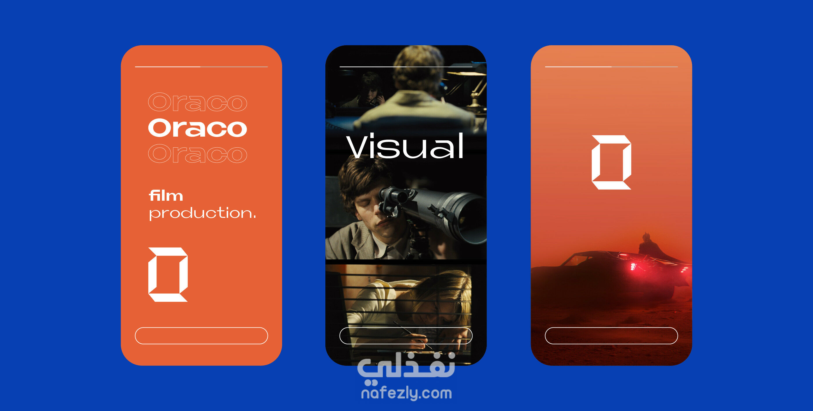 Oraco Film ll Branding | نفذلي