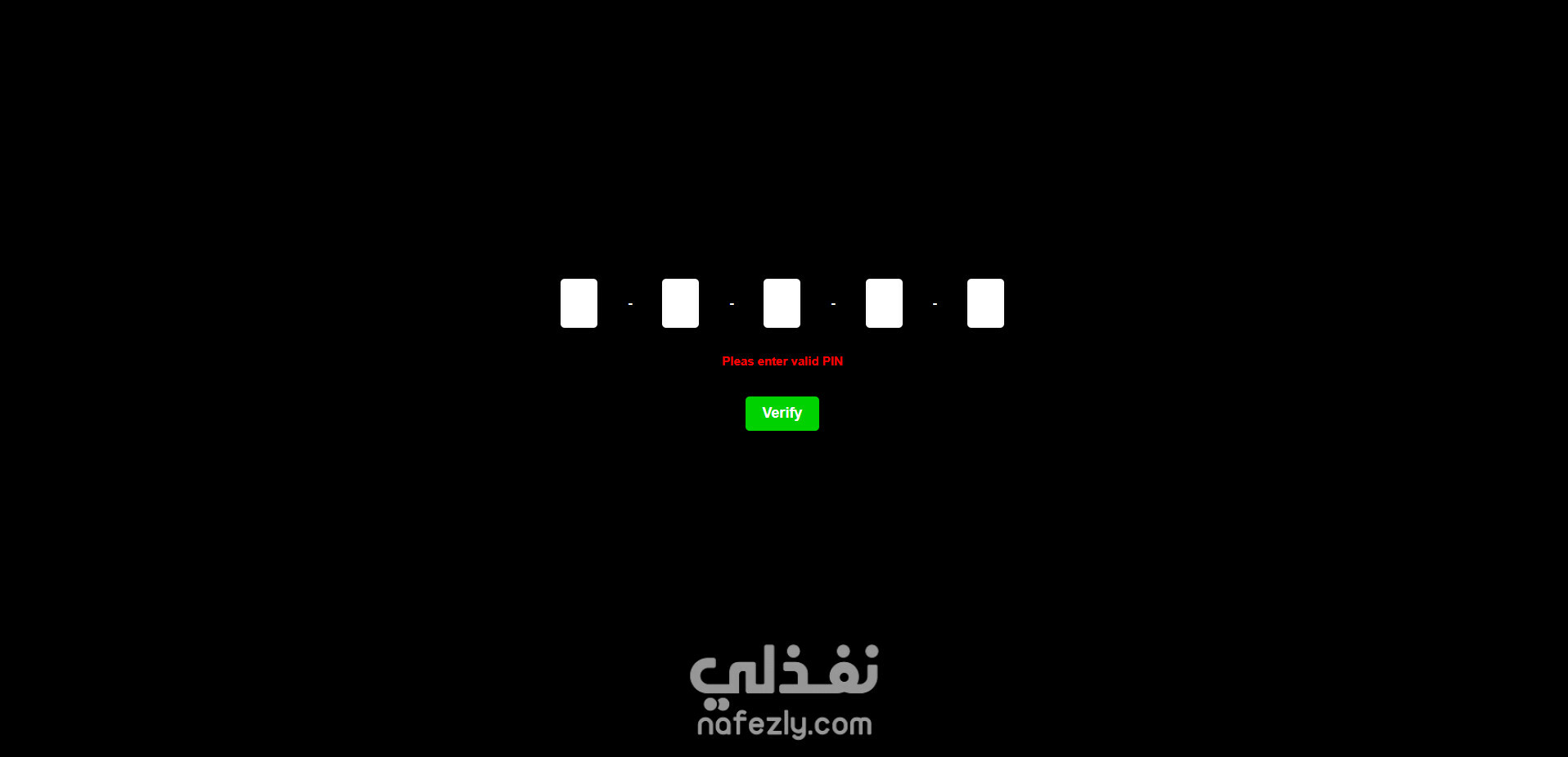 Quick Response Code QR 