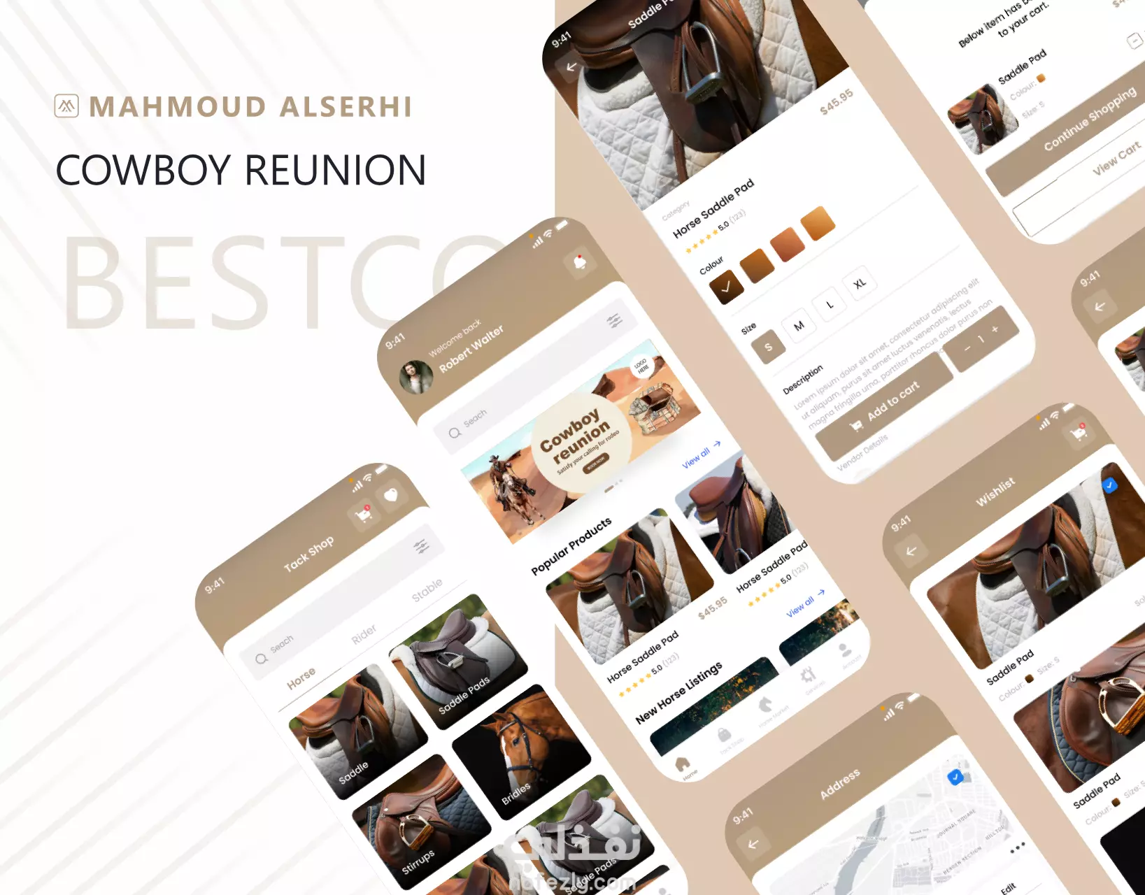 Cowboy Reunion App | نفذلي