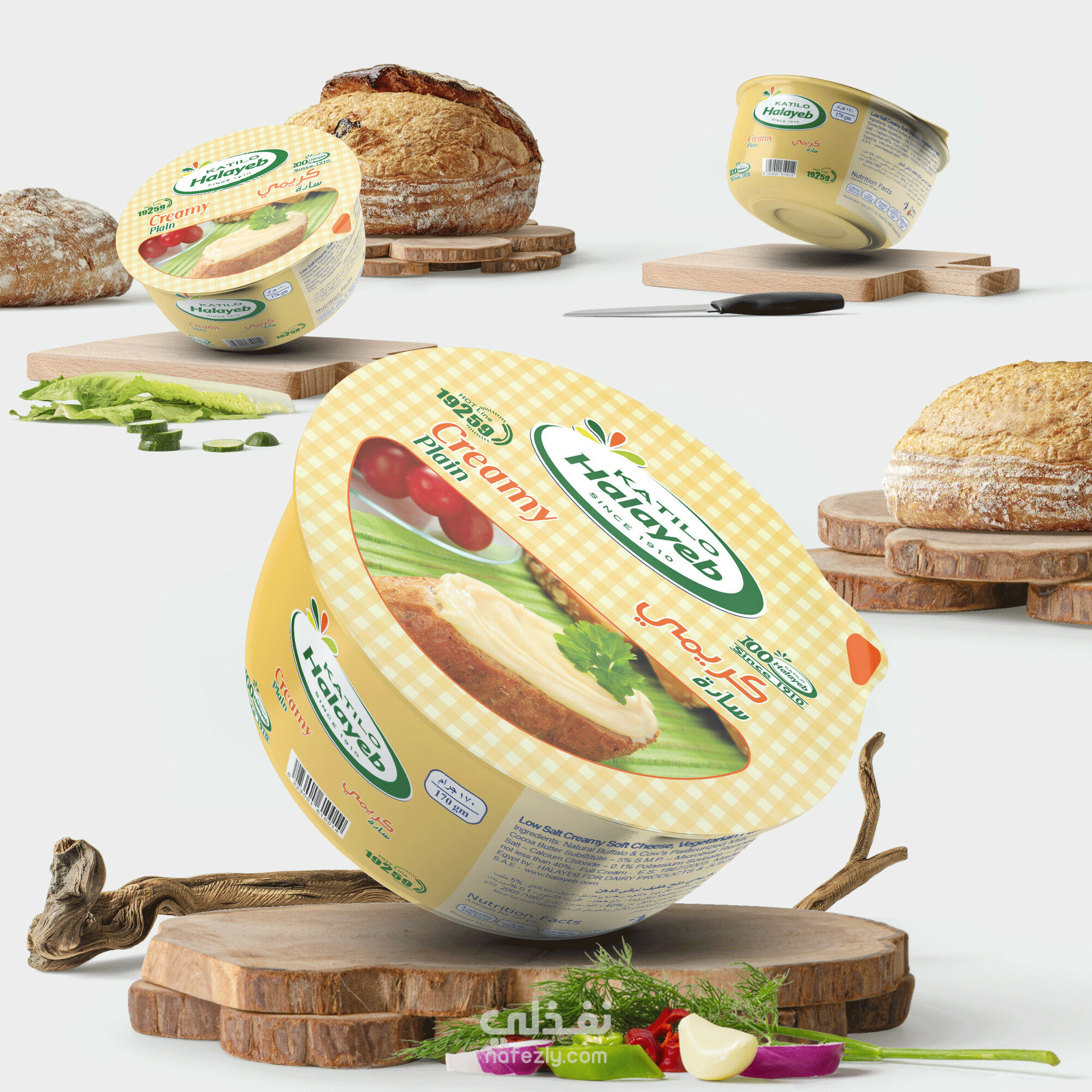 Halayeb Co. | Rebranding Showcase | نفذلي