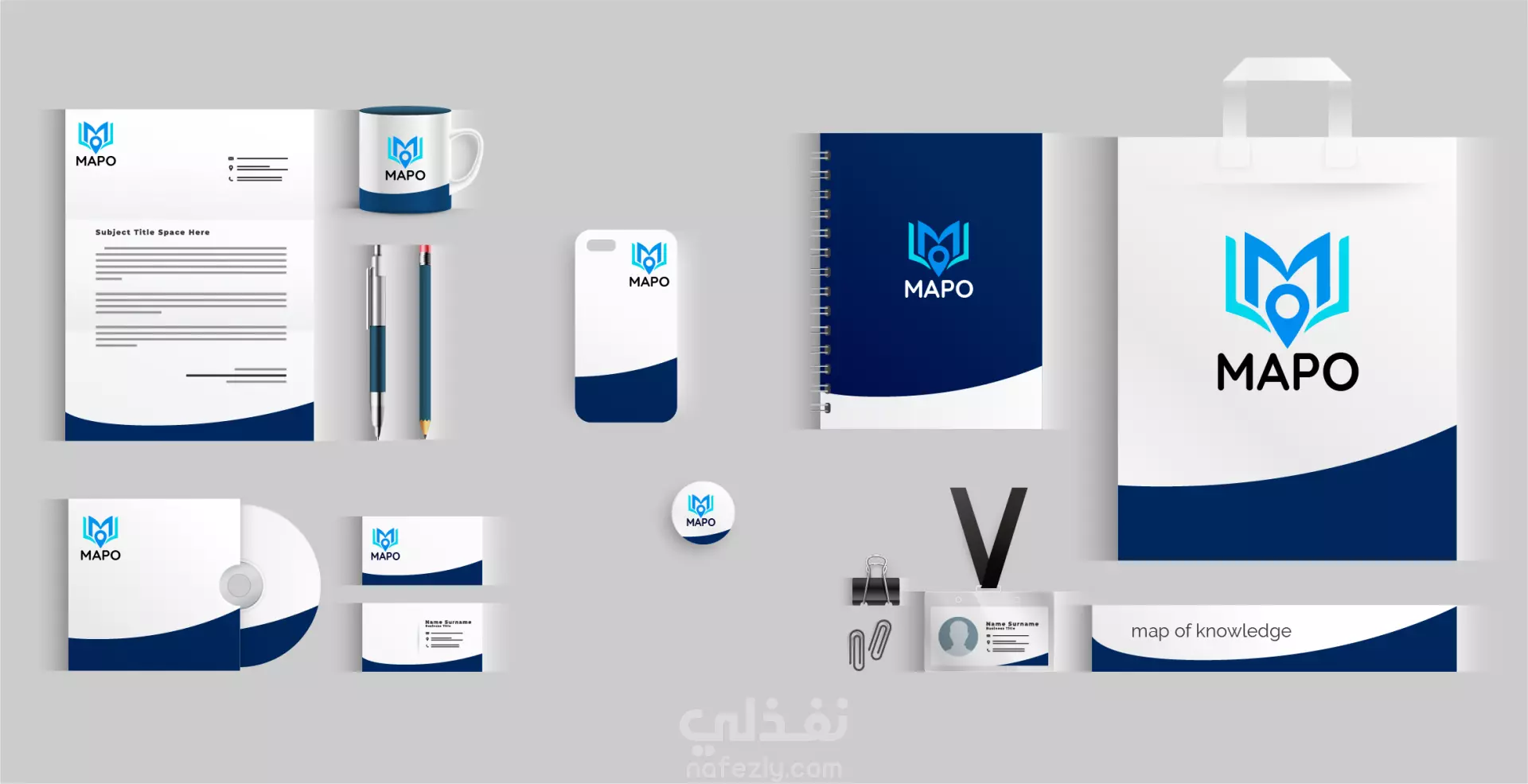 Mapo logo design | نفذلي