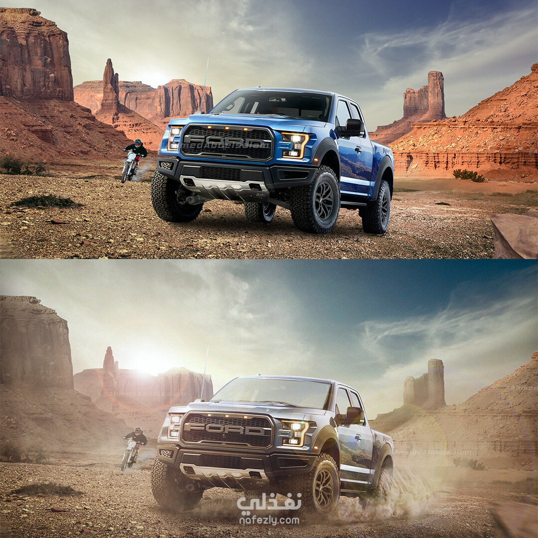 Ford Master Visual | نفذلي