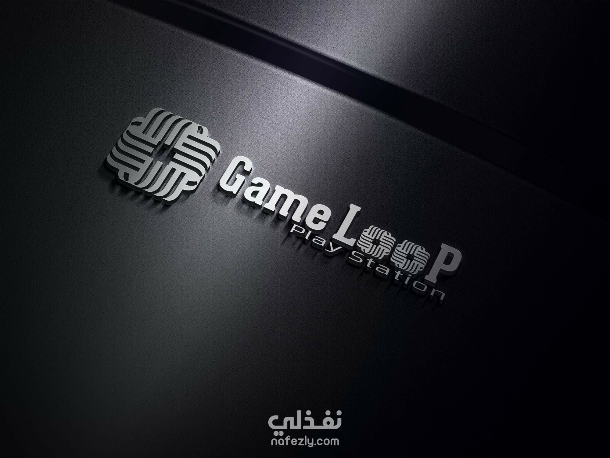 لوجو جيم لووب logo game loop | نفذلي