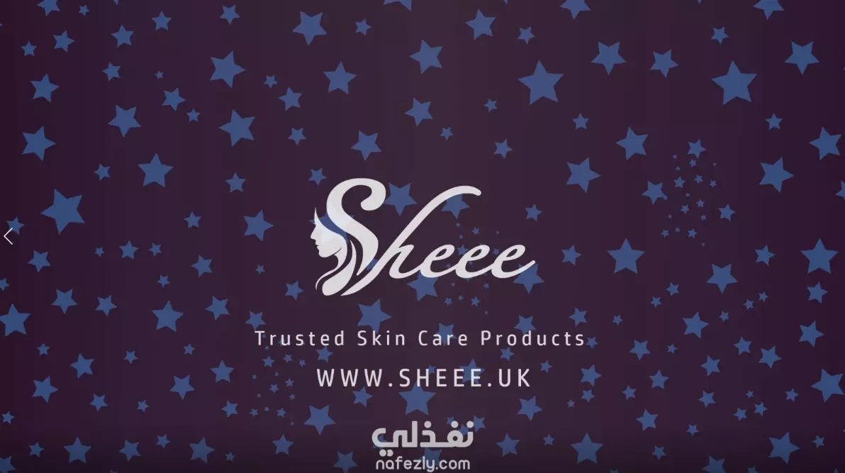 sheee poducts | نفذلي
