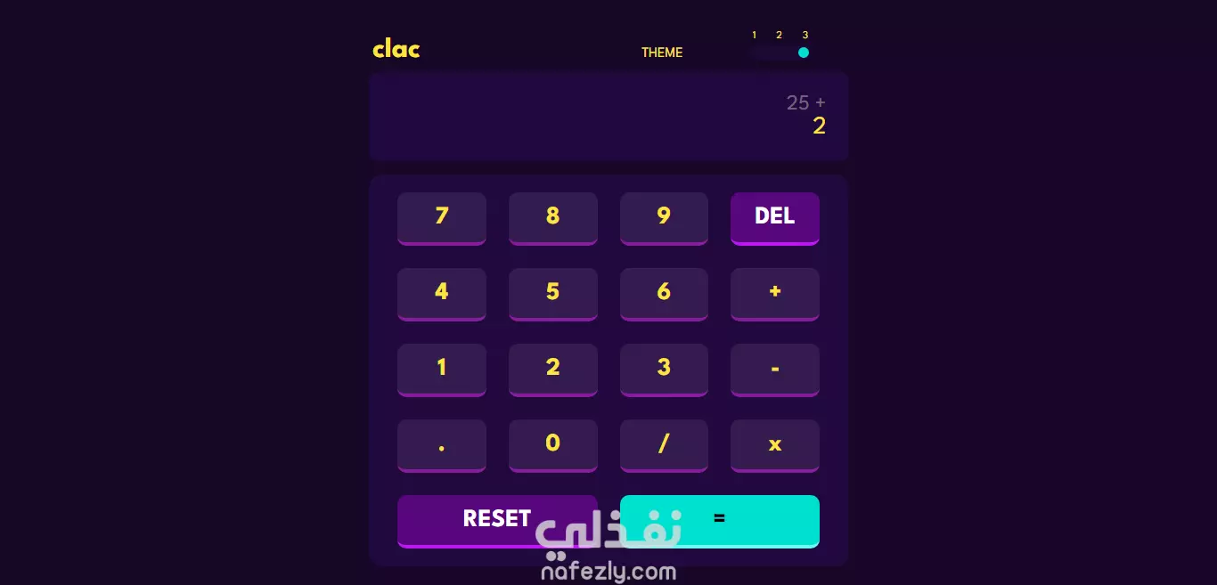 Calculator App | With Theme Switcher | نفذلي