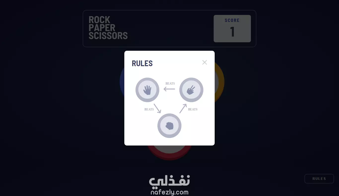 Rock Paper Scissors Game | نفذلي