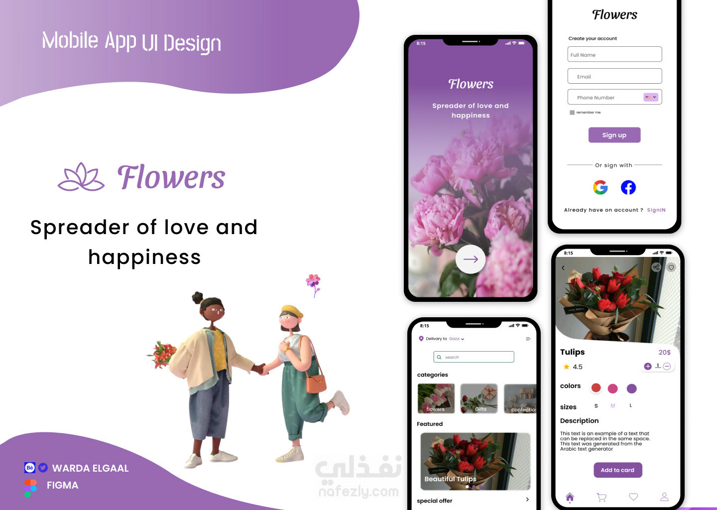Mockup Flowers Mobile App | نفذلي