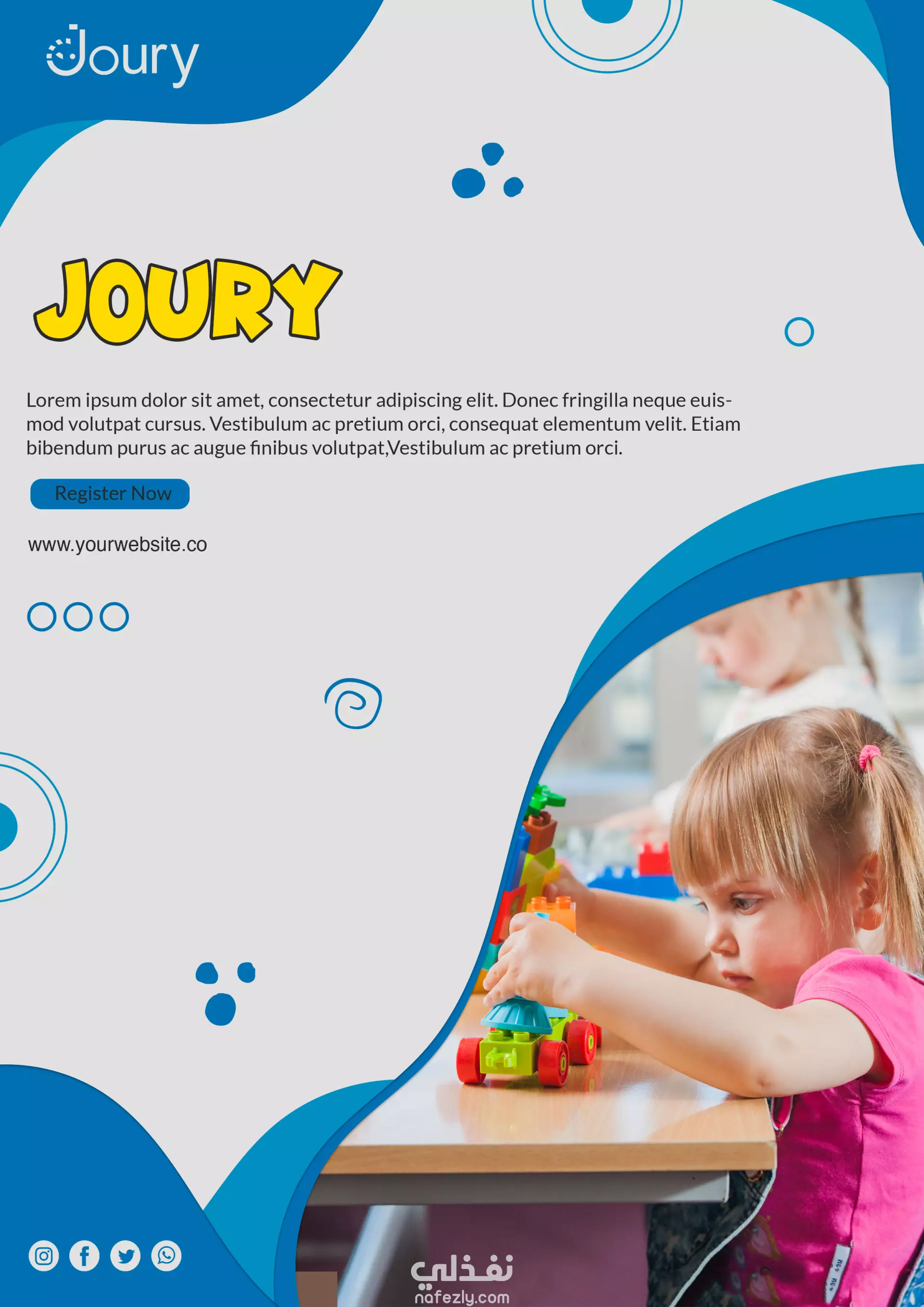 Joury Academy | نفذلي