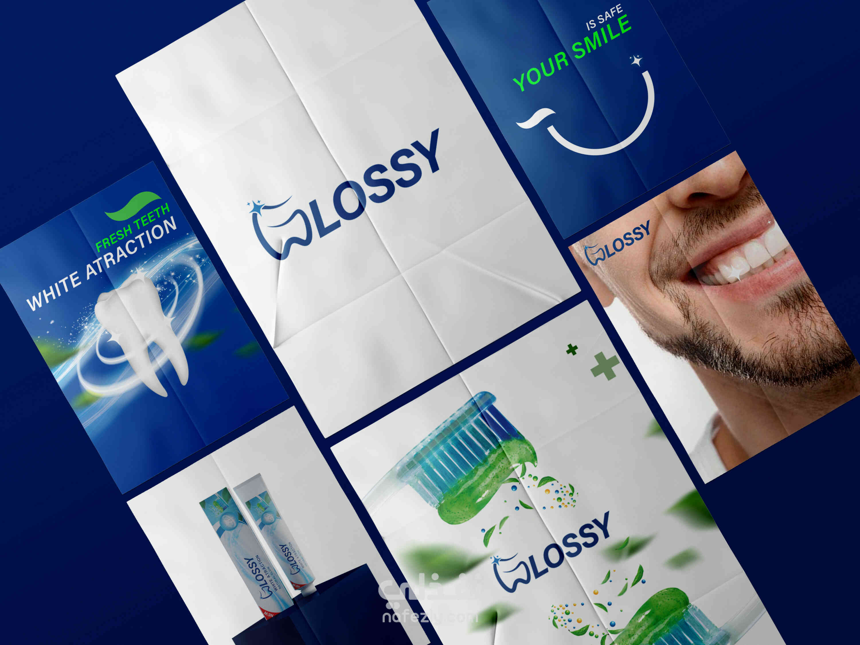 Toothpaste visual identity-هوية كاملة لمعجون أسنان .. | نفذلي