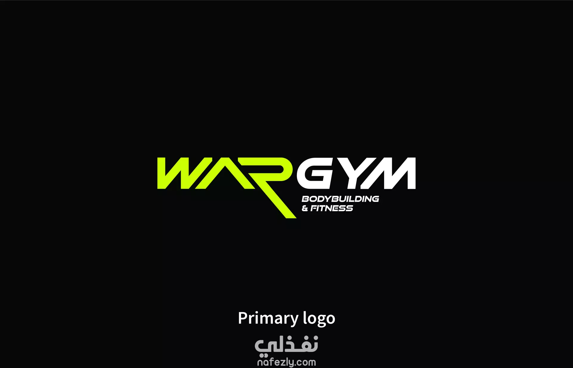 War gym | Branding | نفذلي