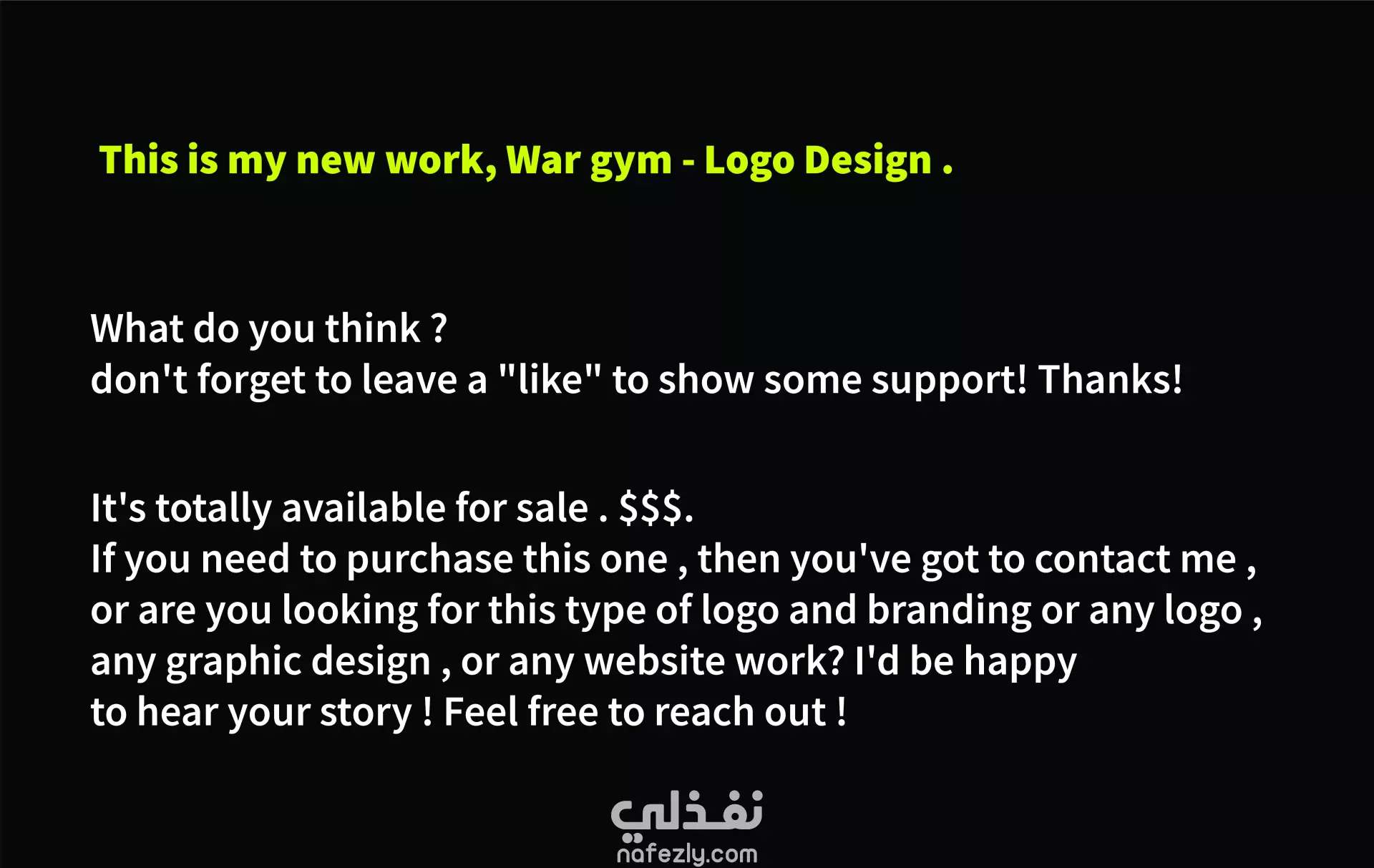 War gym | Branding | نفذلي