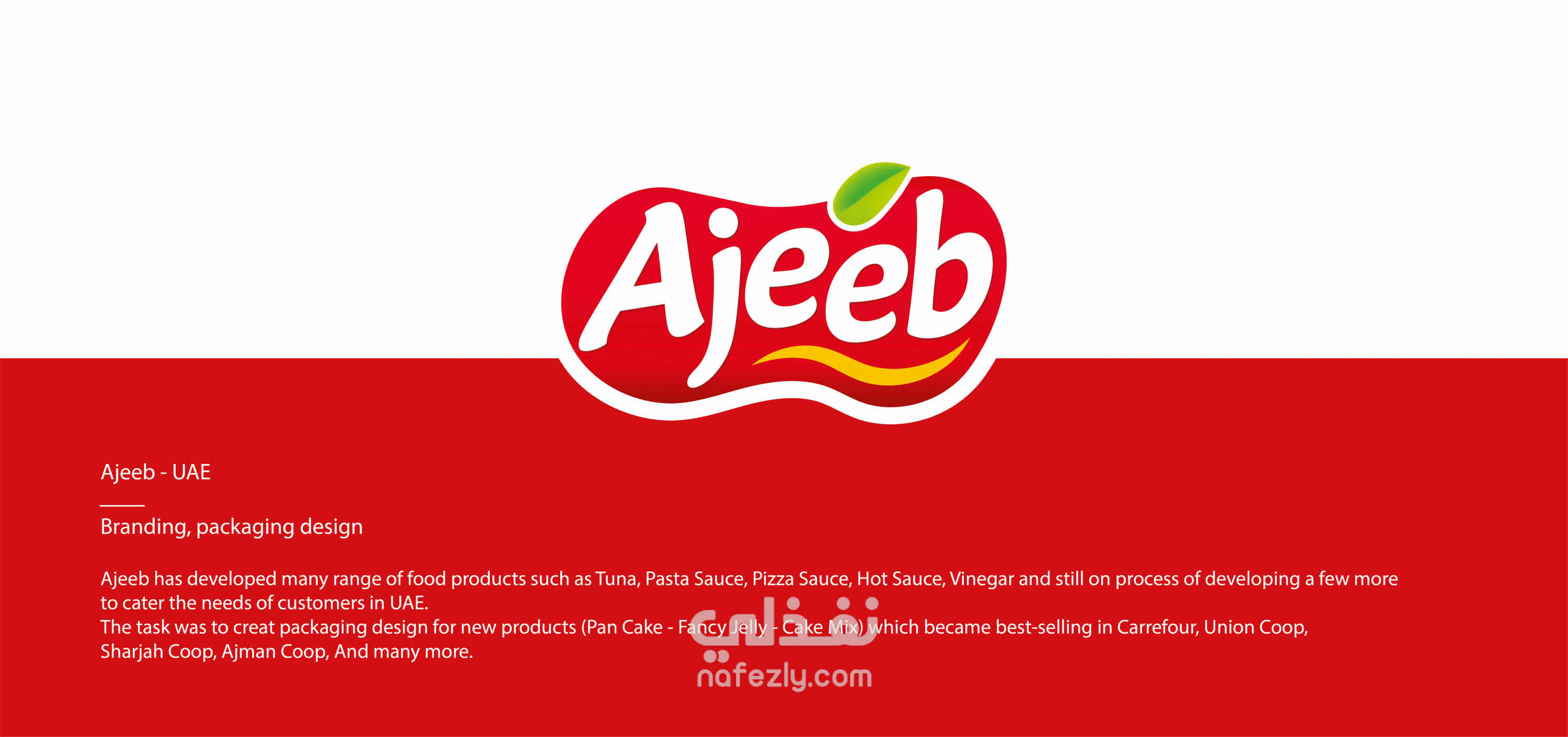 Ajeeb Packaging Design | نفذلي