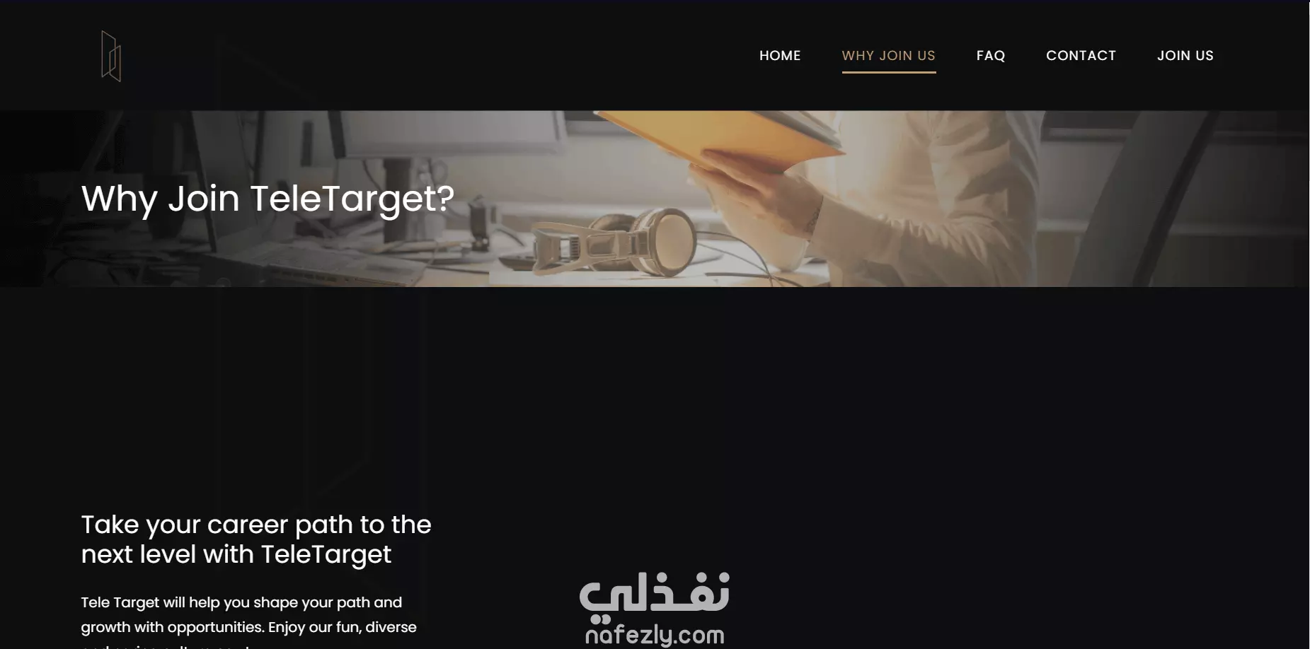 Teletarget company | نفذلي