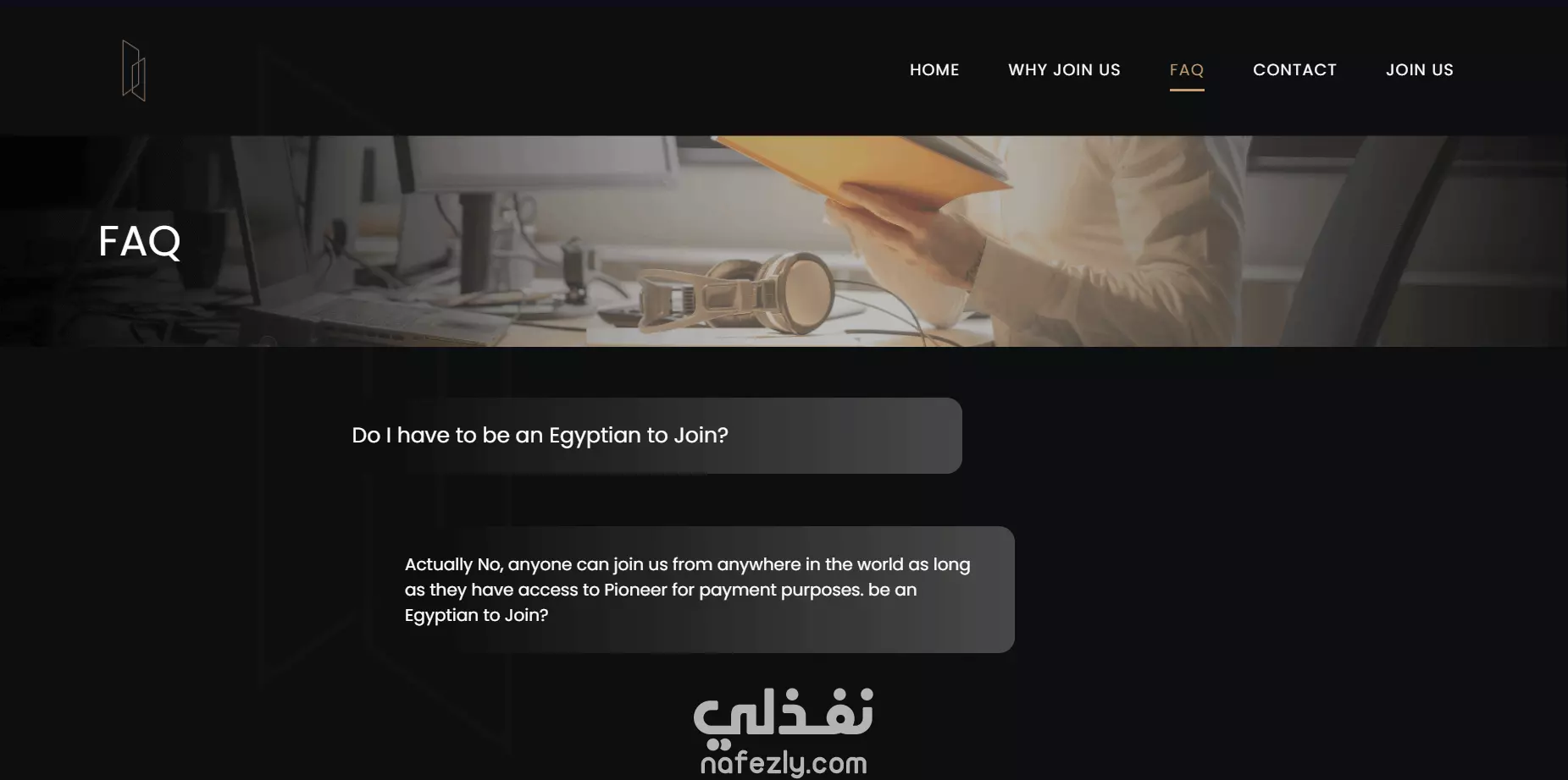 Teletarget company | نفذلي