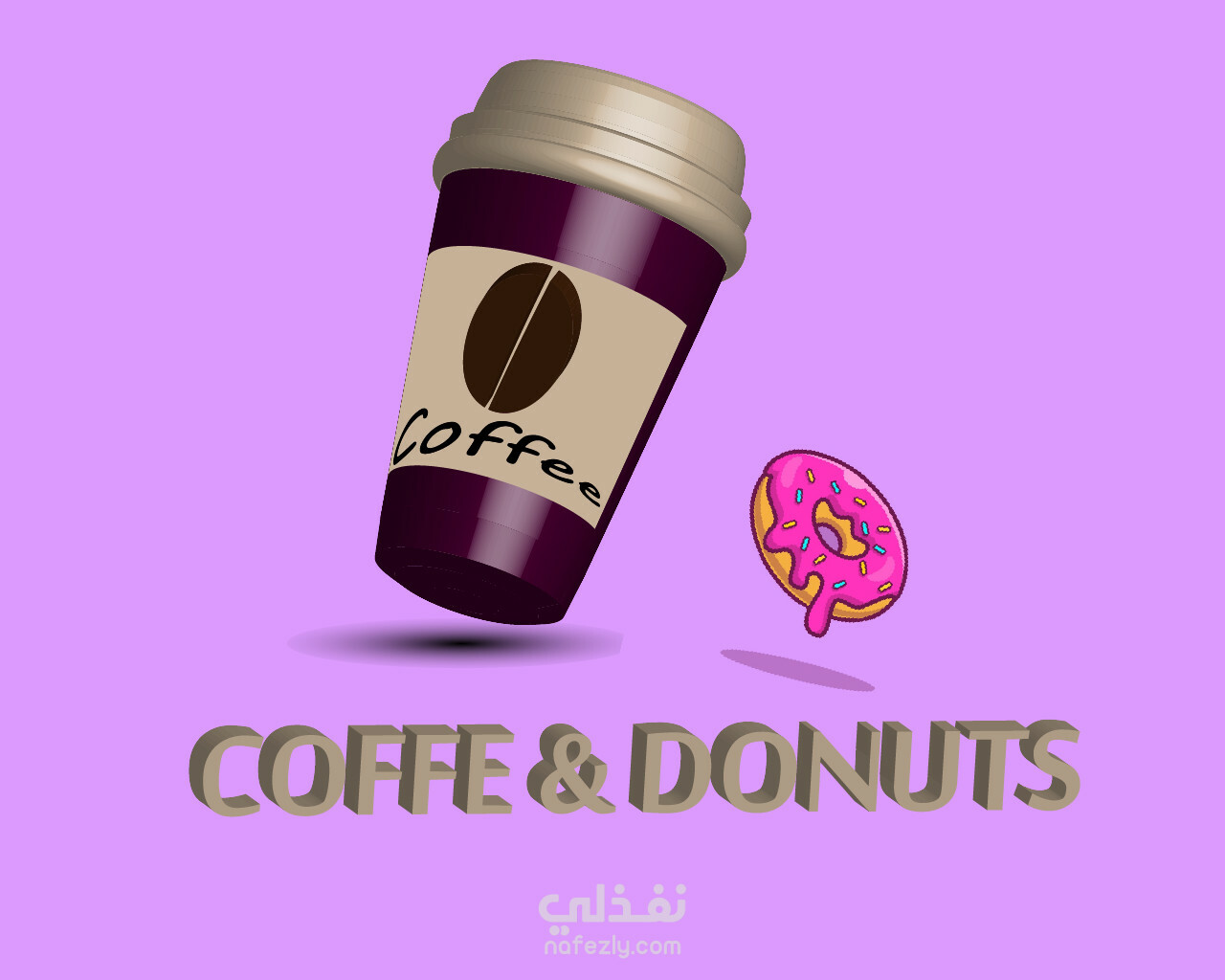 coffee ana donuts shop | نفذلي