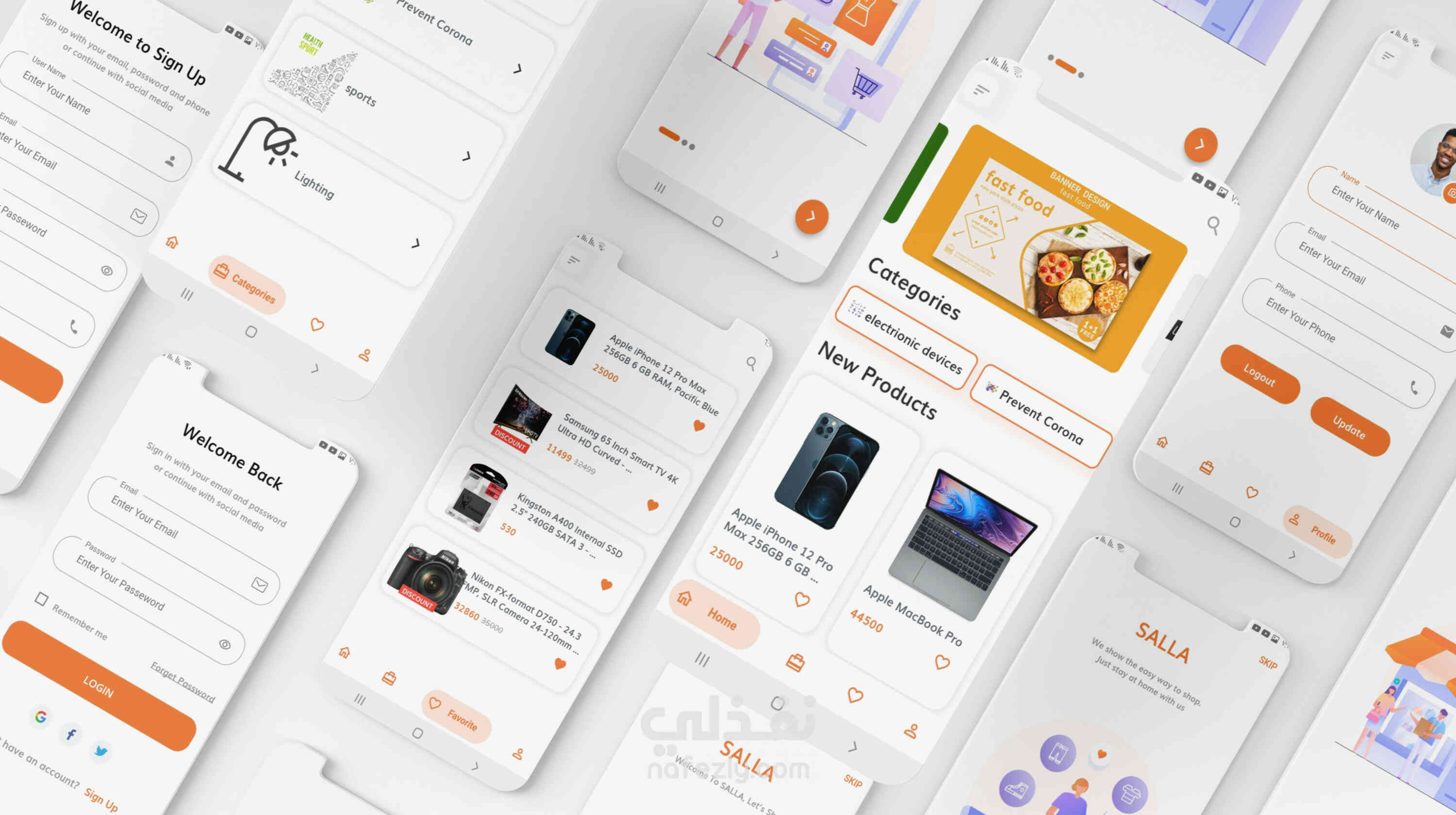 Salla Application | نفذلي