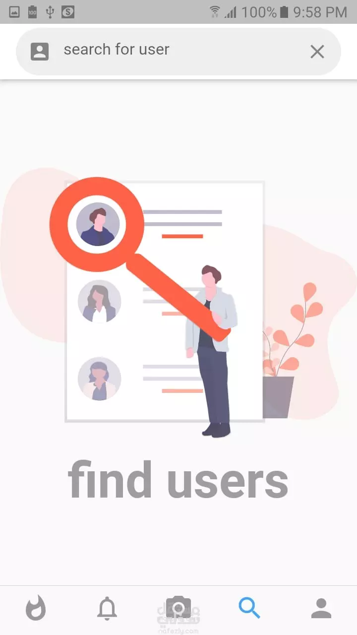 social App | نفذلي