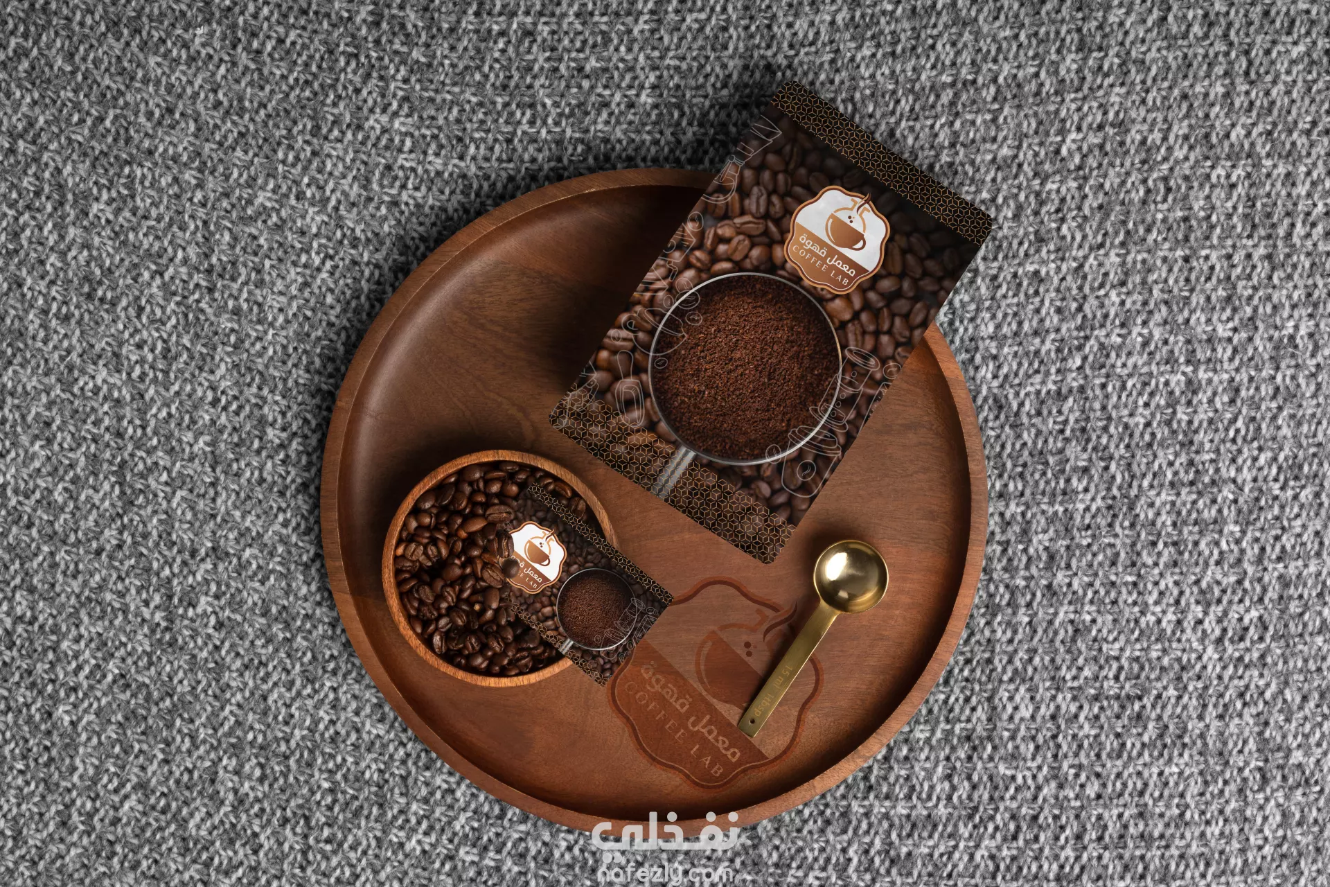 coffee lab brand | نفذلي