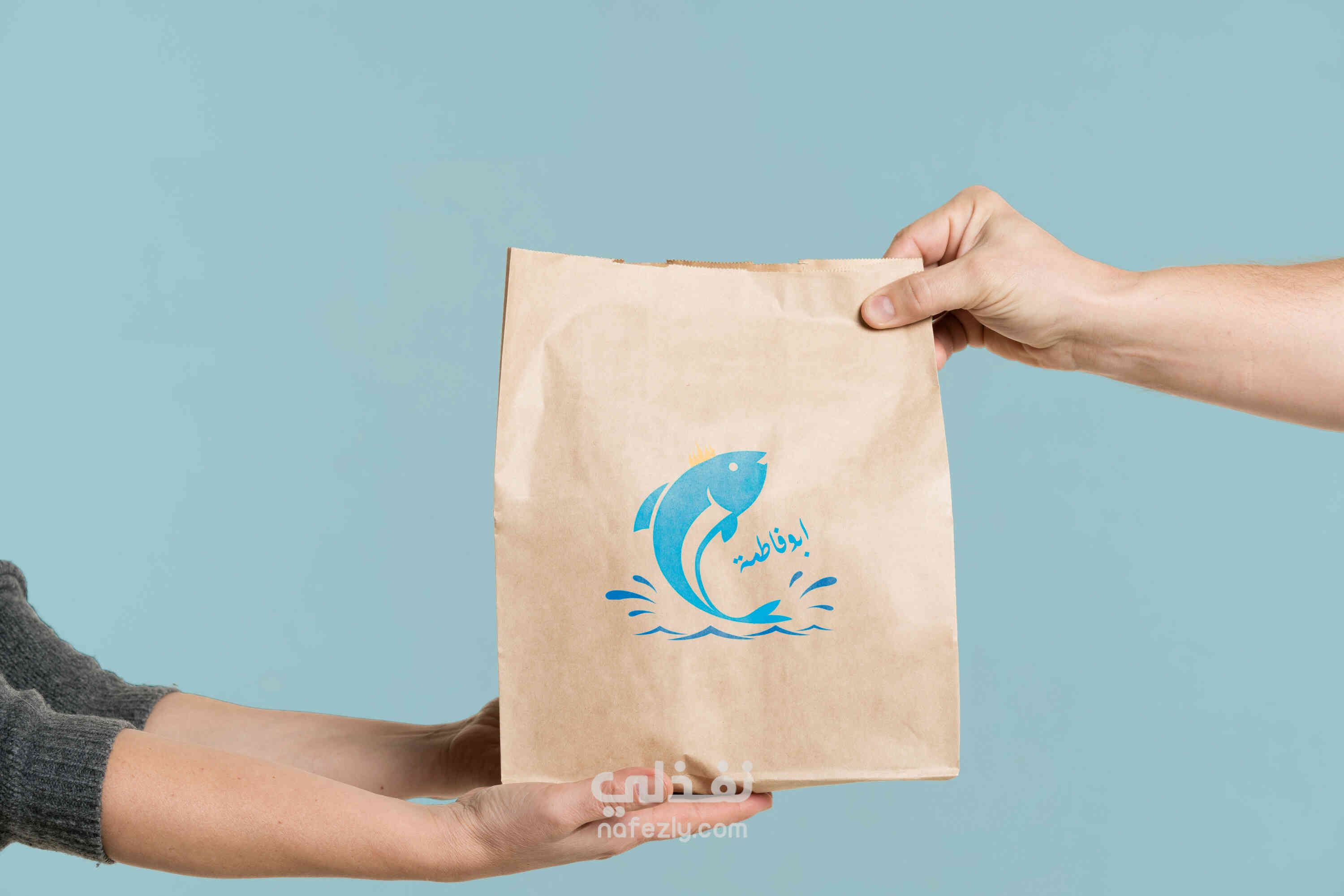 logo design تصميم لوجو لمطعم اسماك ابو فاطمة {abu fatma} | نفذلي