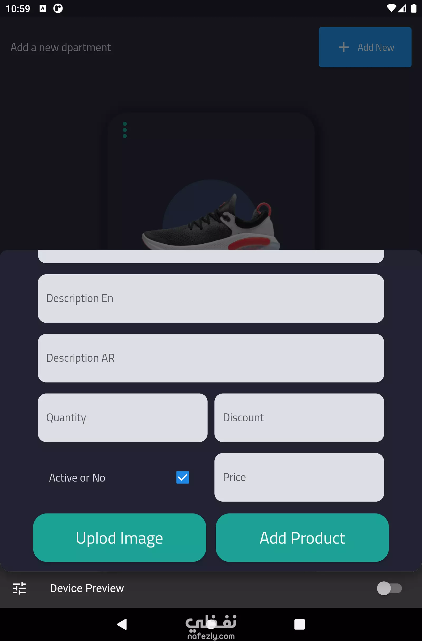Complete Ecommerce App | نفذلي