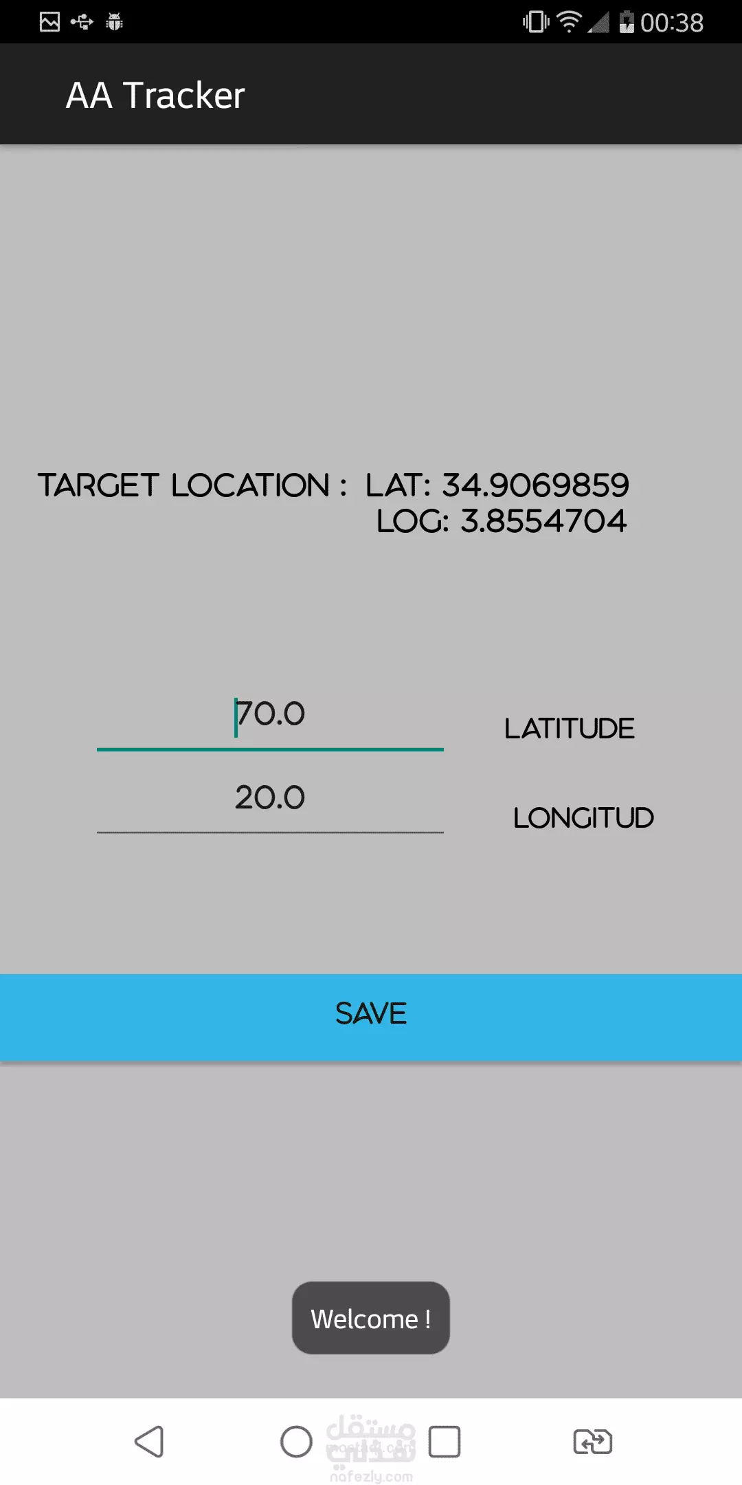 Compass Tracker لشركة ارامكو | نفذلي