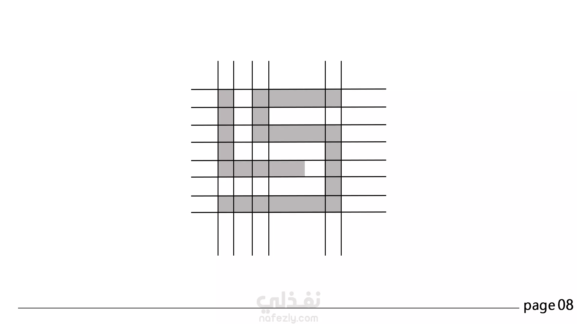 logo for laith store | نفذلي