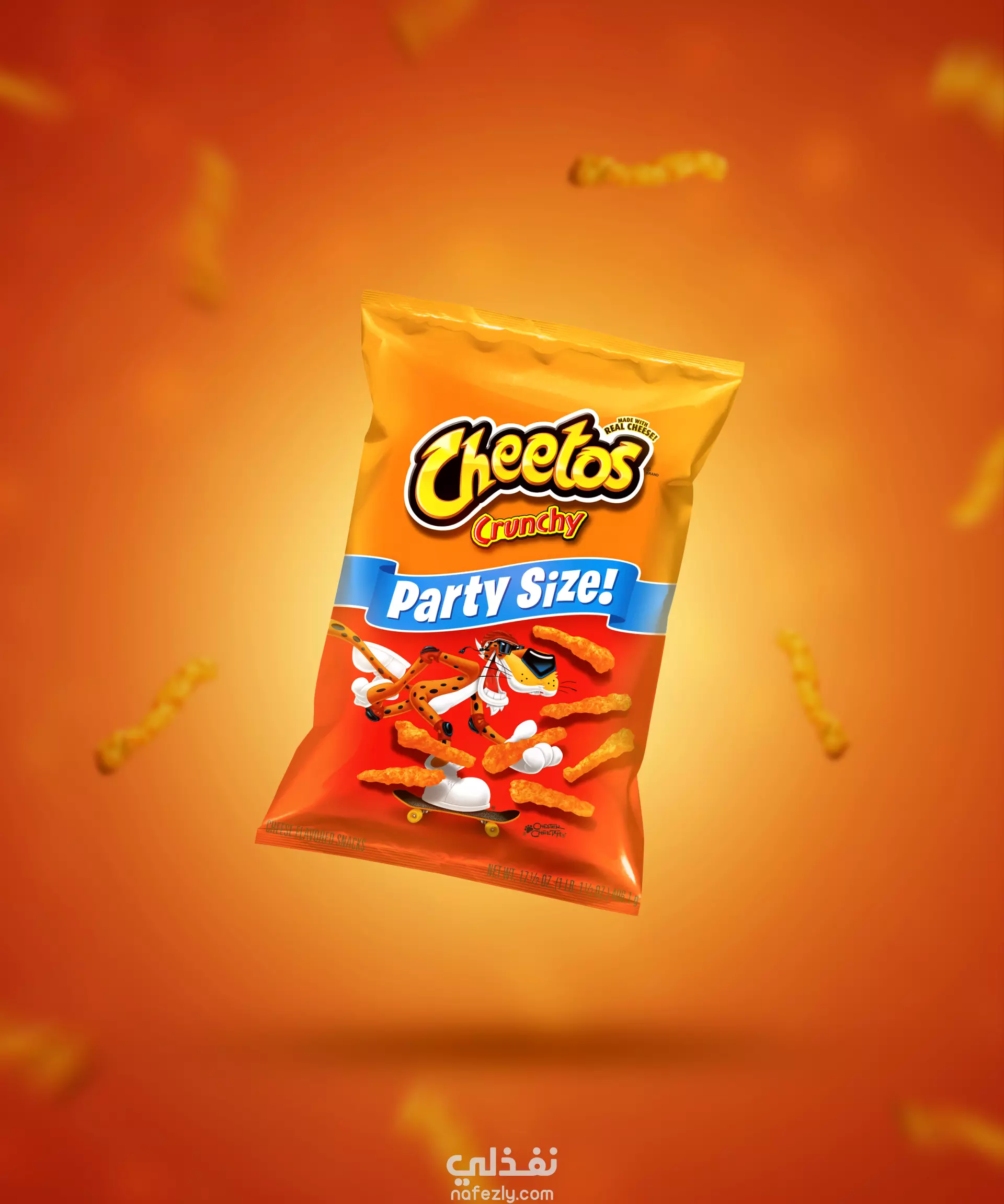 ...Cheetos | نفذلي